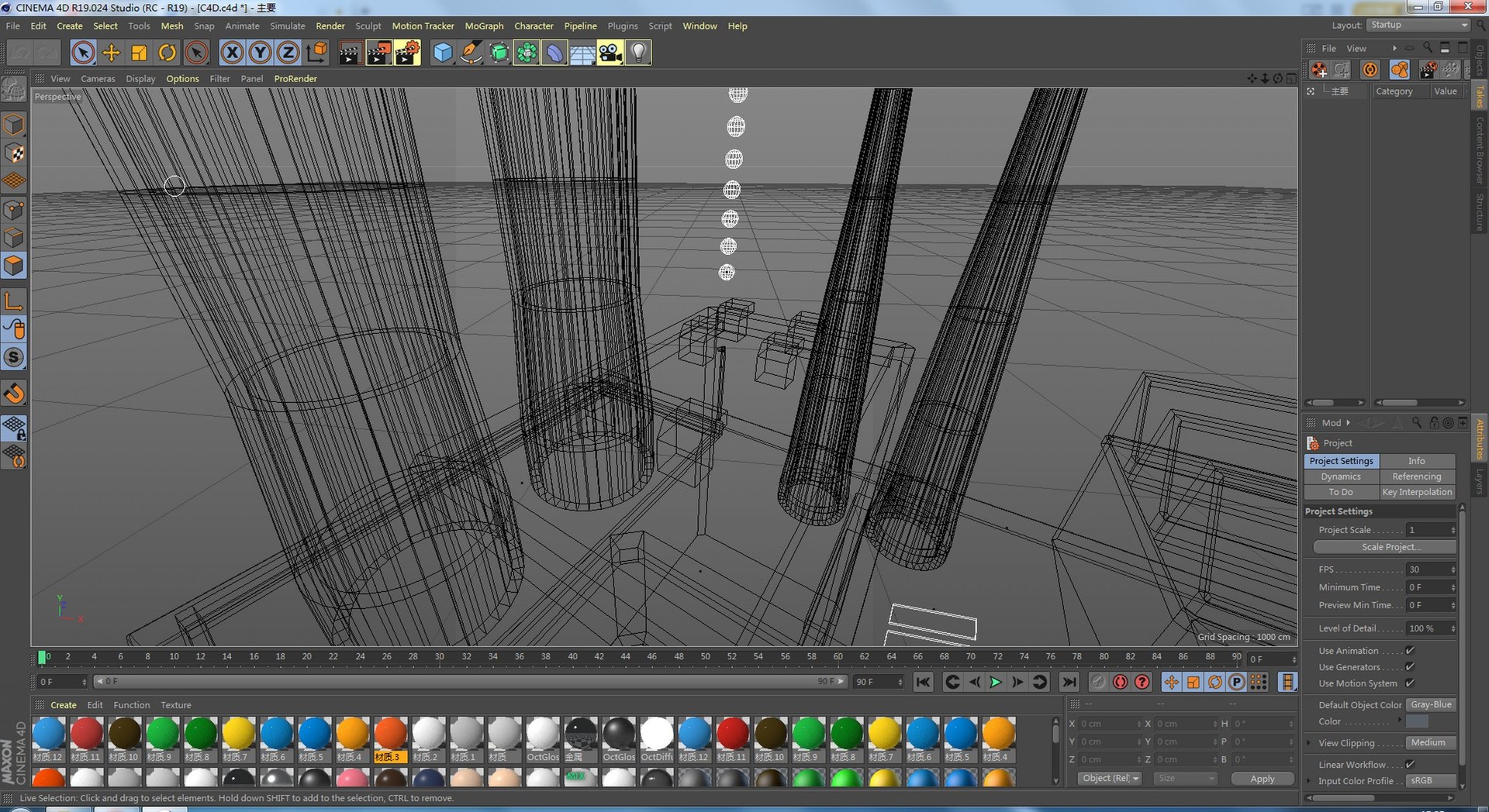 3D Internet communication 3D model - TurboSquid 2028235