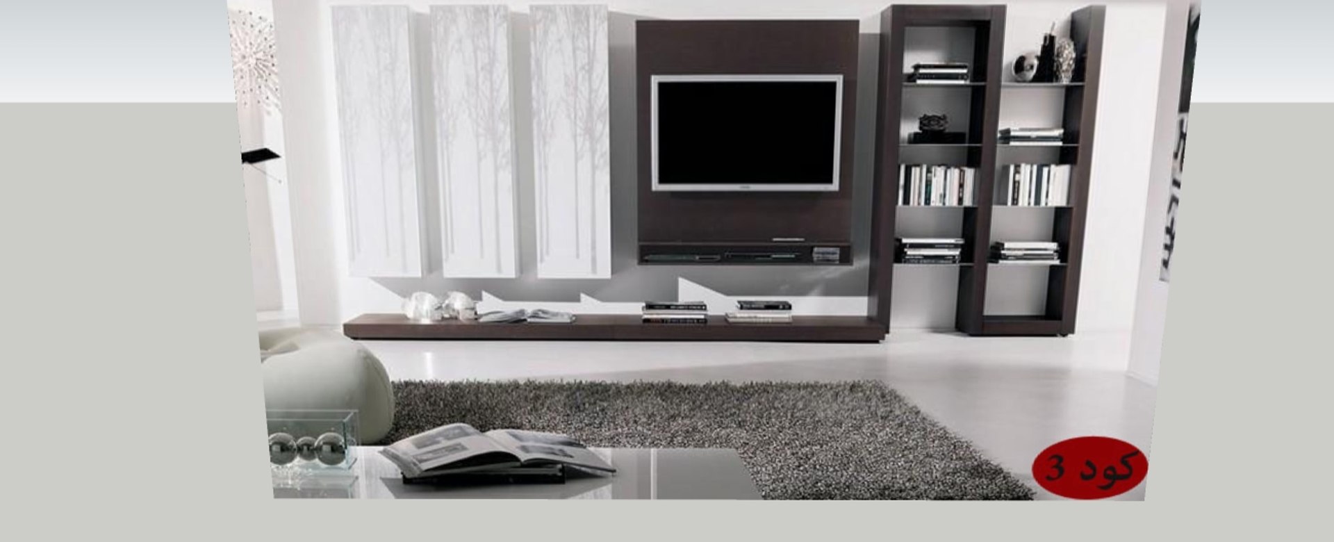 3d Library Wallpaper Wood