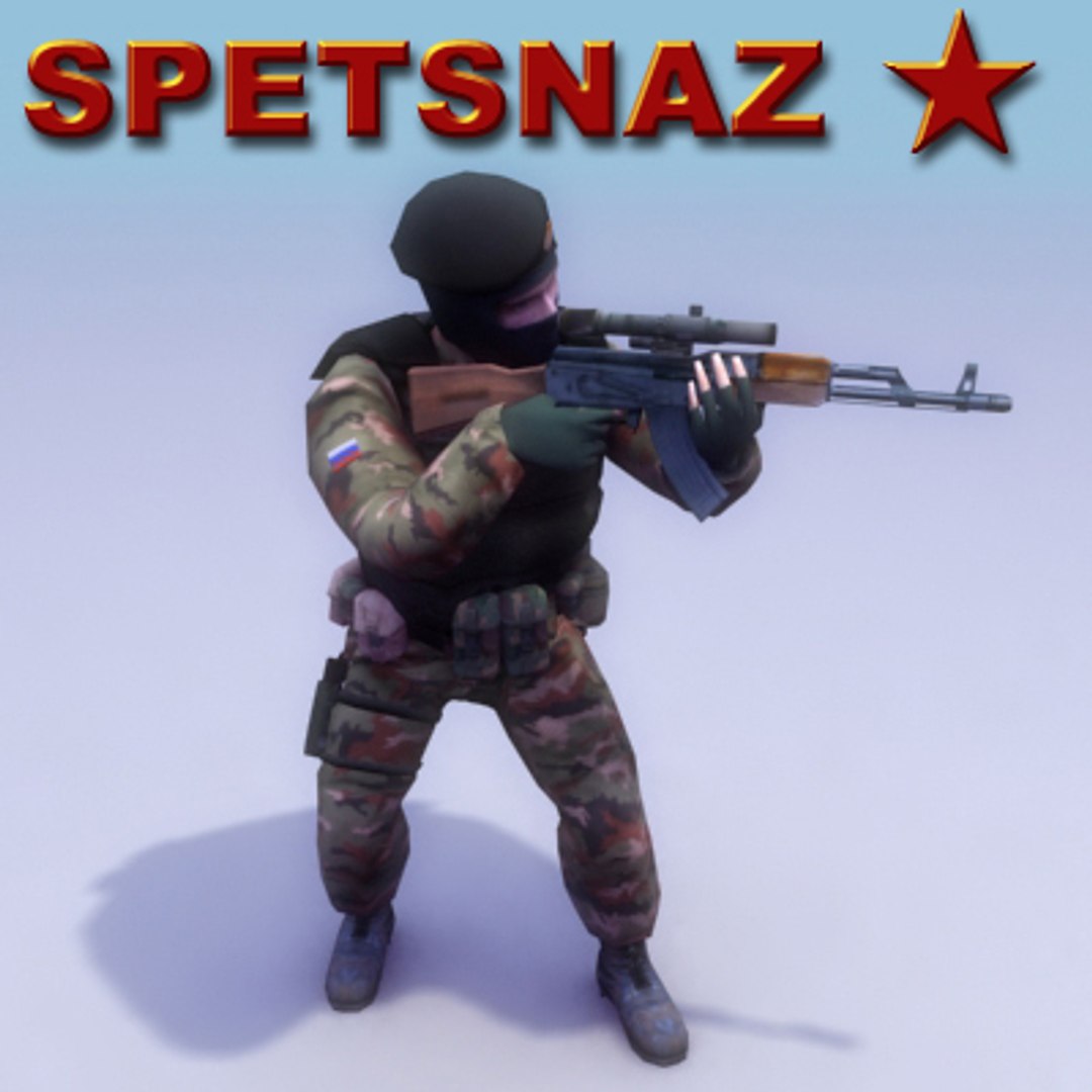 3ds max spetsnaz commando games