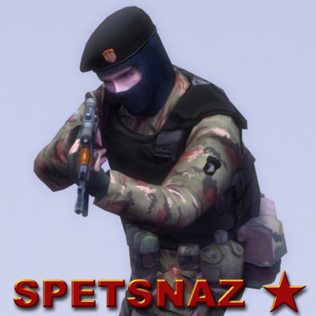 3ds max spetsnaz commando games