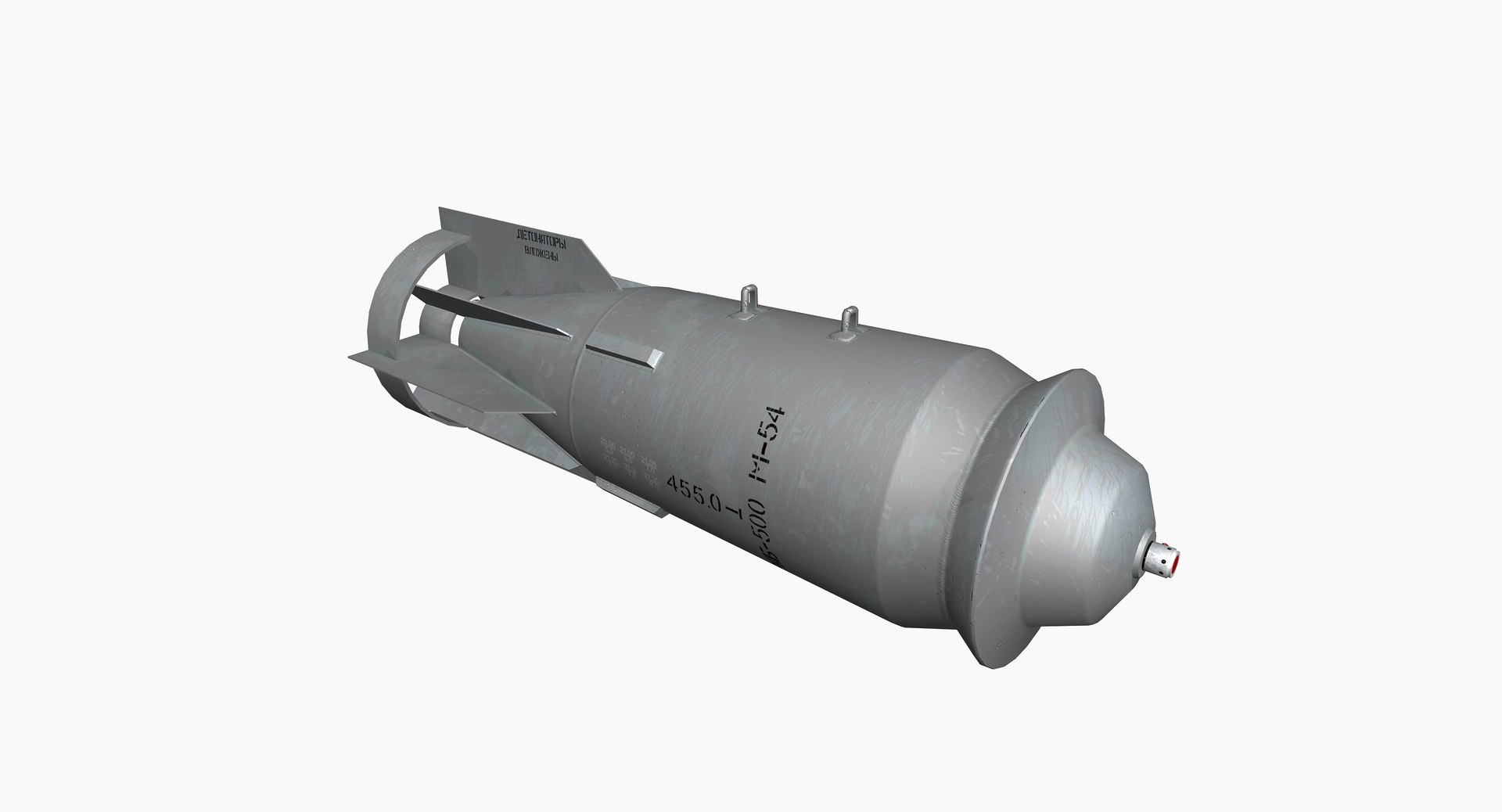 3D Model Fab-500 Soviet Russian Bomb - TurboSquid 1300594