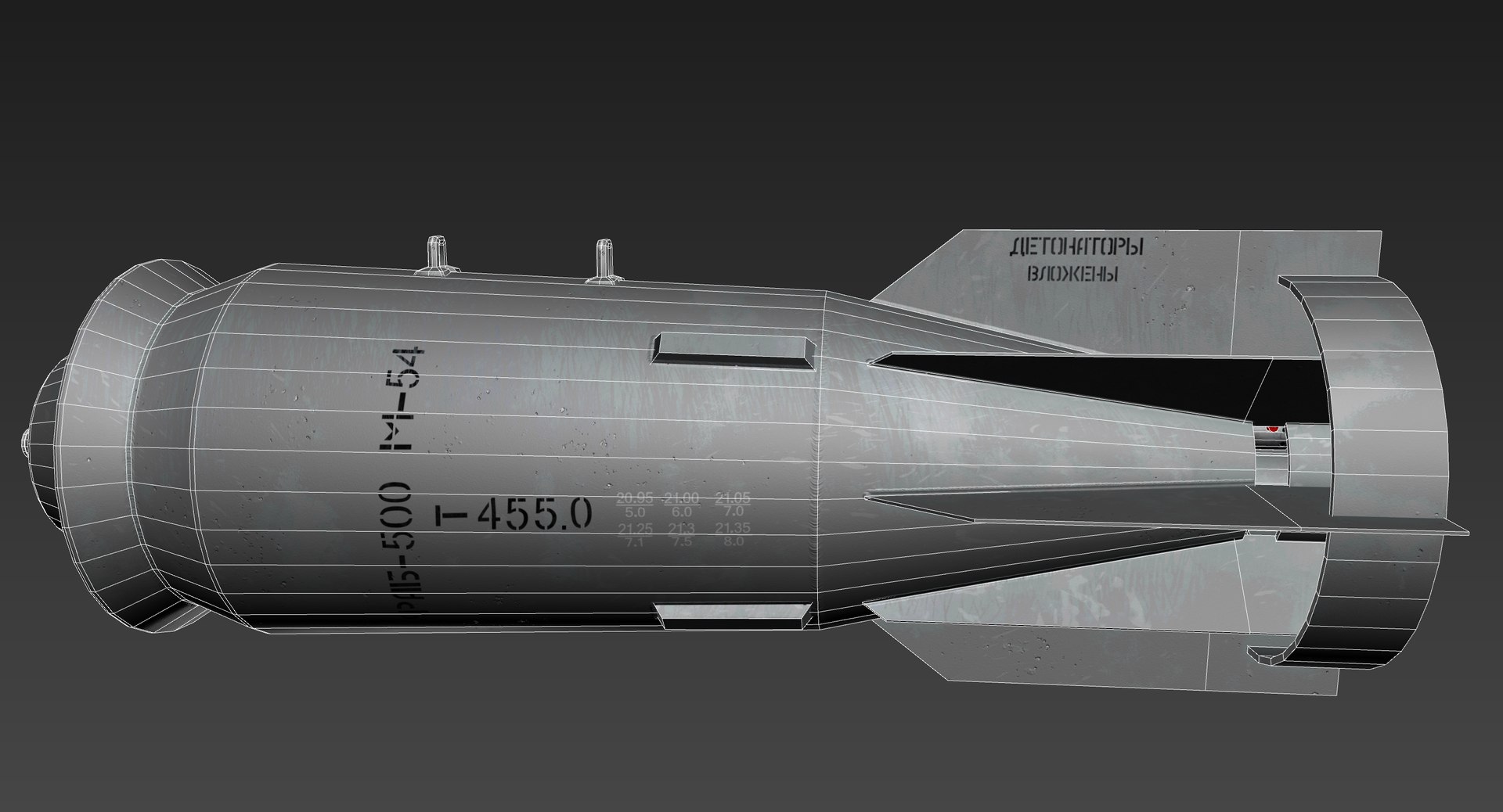 3D Model Fab-500 Soviet Russian Bomb - TurboSquid 1300594