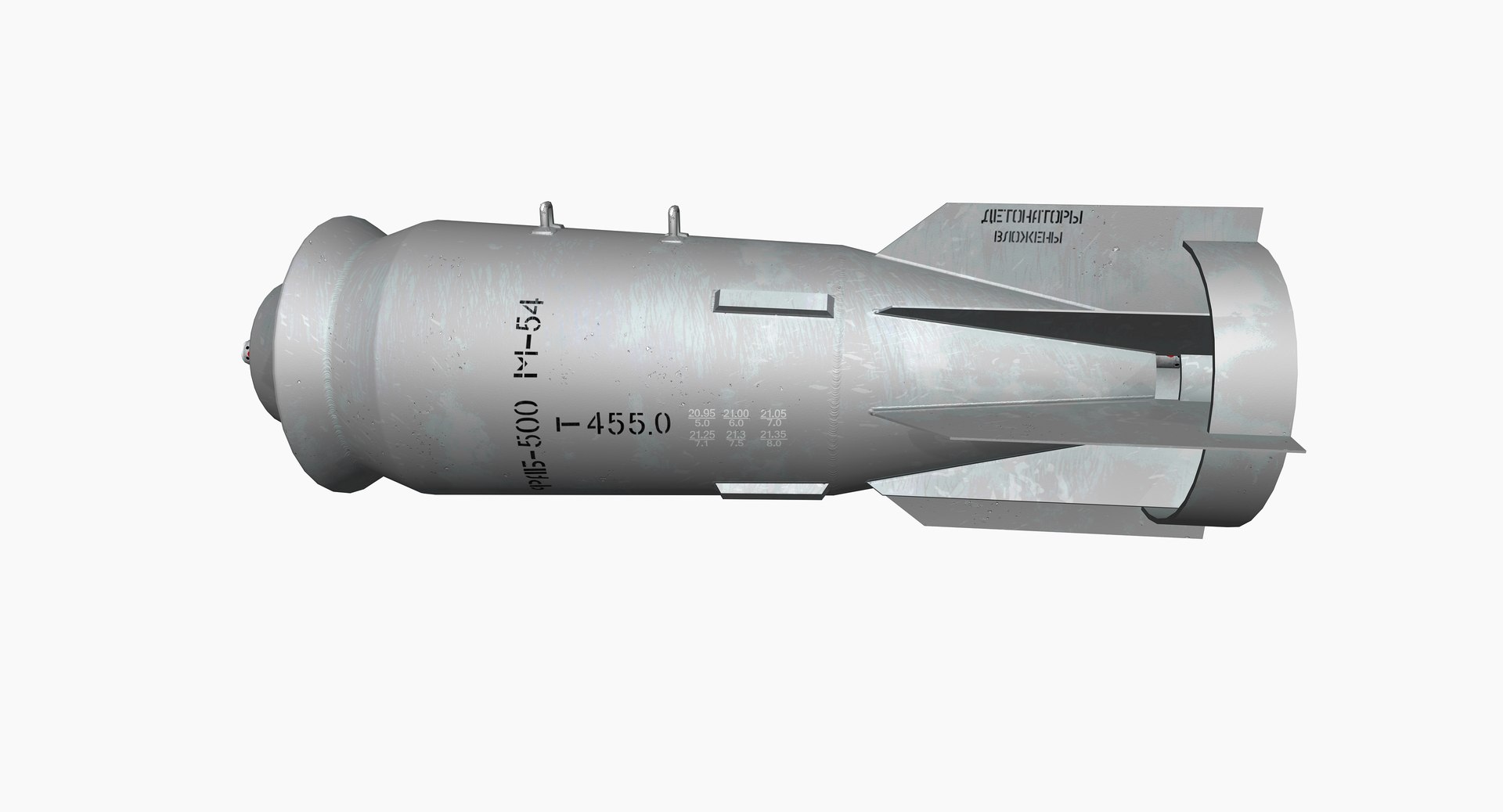 3D Model Fab-500 Soviet Russian Bomb - TurboSquid 1300594