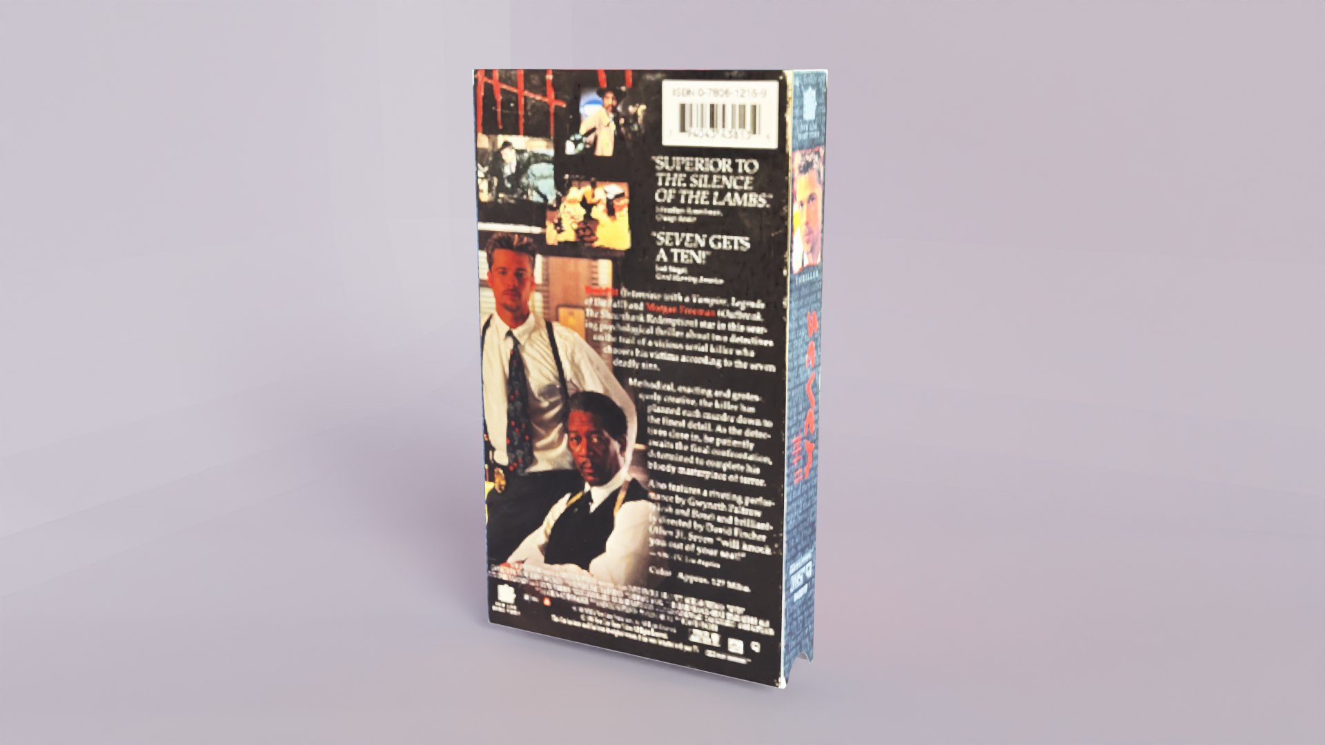 3D VHS And Cover Model - TurboSquid 1983796