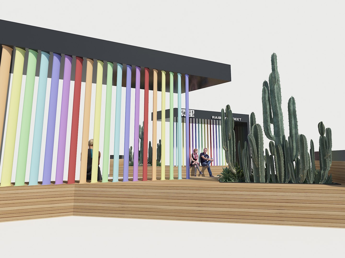 3D Post Station Display Model - TurboSquid 2160294