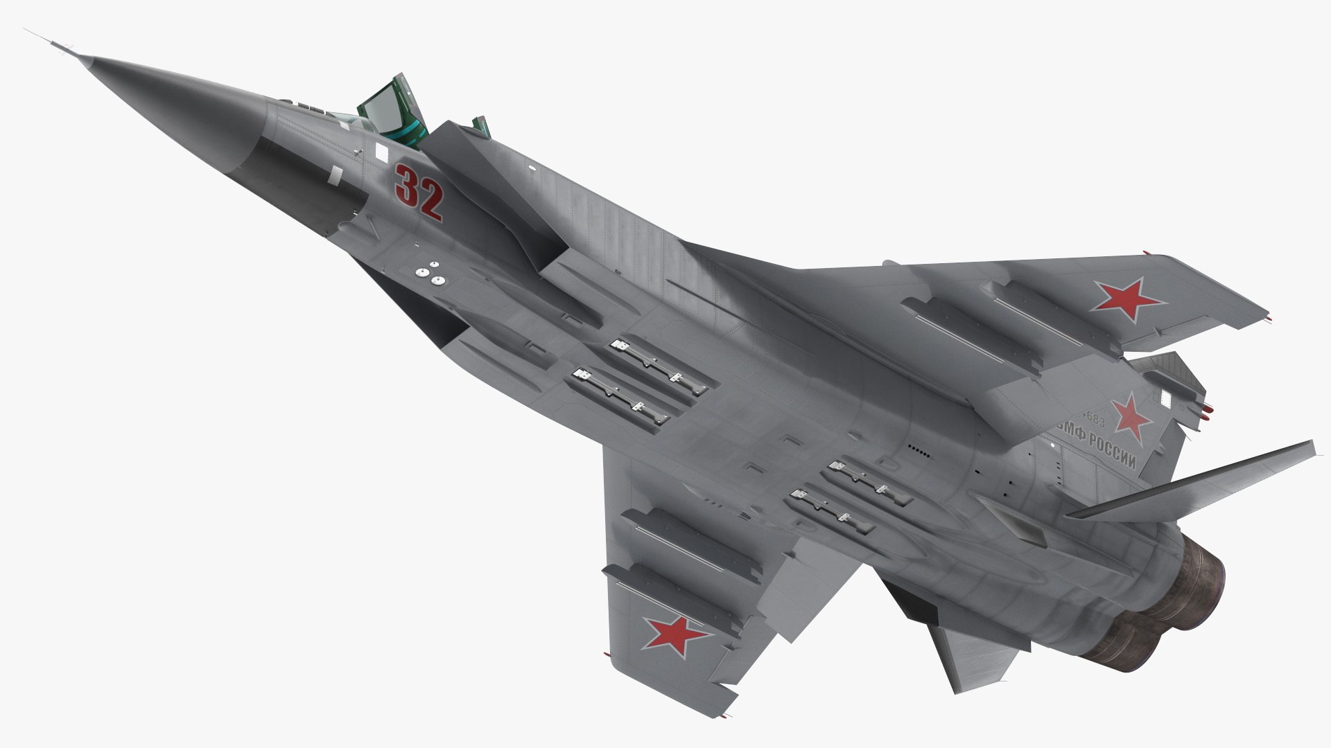 Mikoyan MiG-31 Supersonic Interceptor Aircraft Rigged 3D model ...