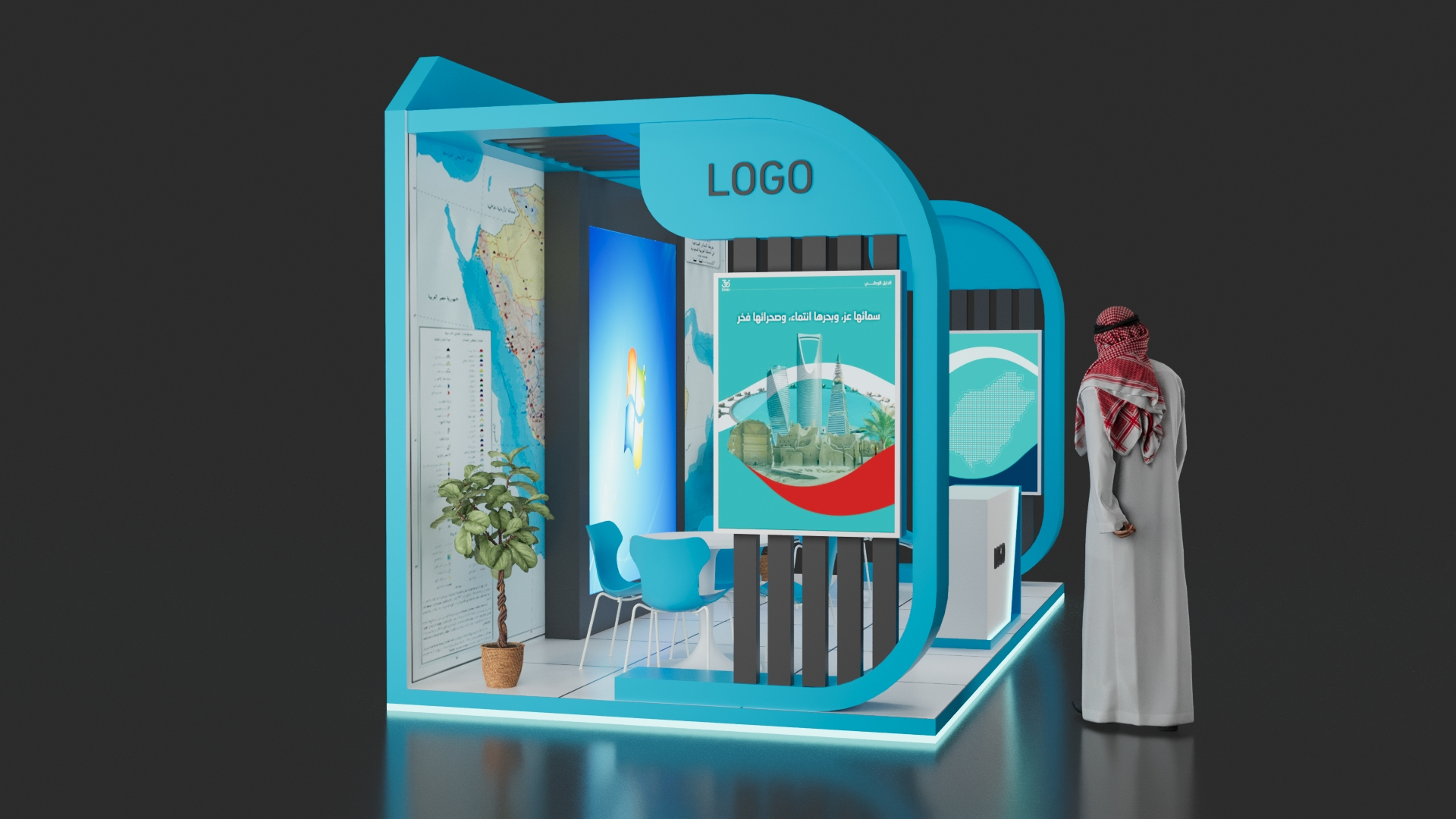 3D 5x3 Meter Exhibition Stand Model - TurboSquid 2284498