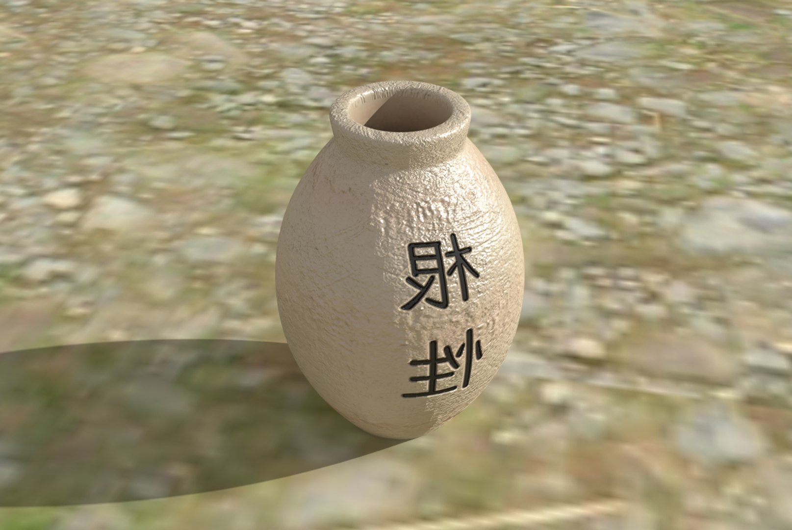 3D Traditional Japanese Training Pot - TurboSquid 1355422