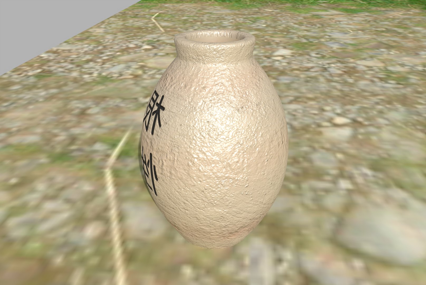 3D Traditional Japanese Training Pot - TurboSquid 1355422