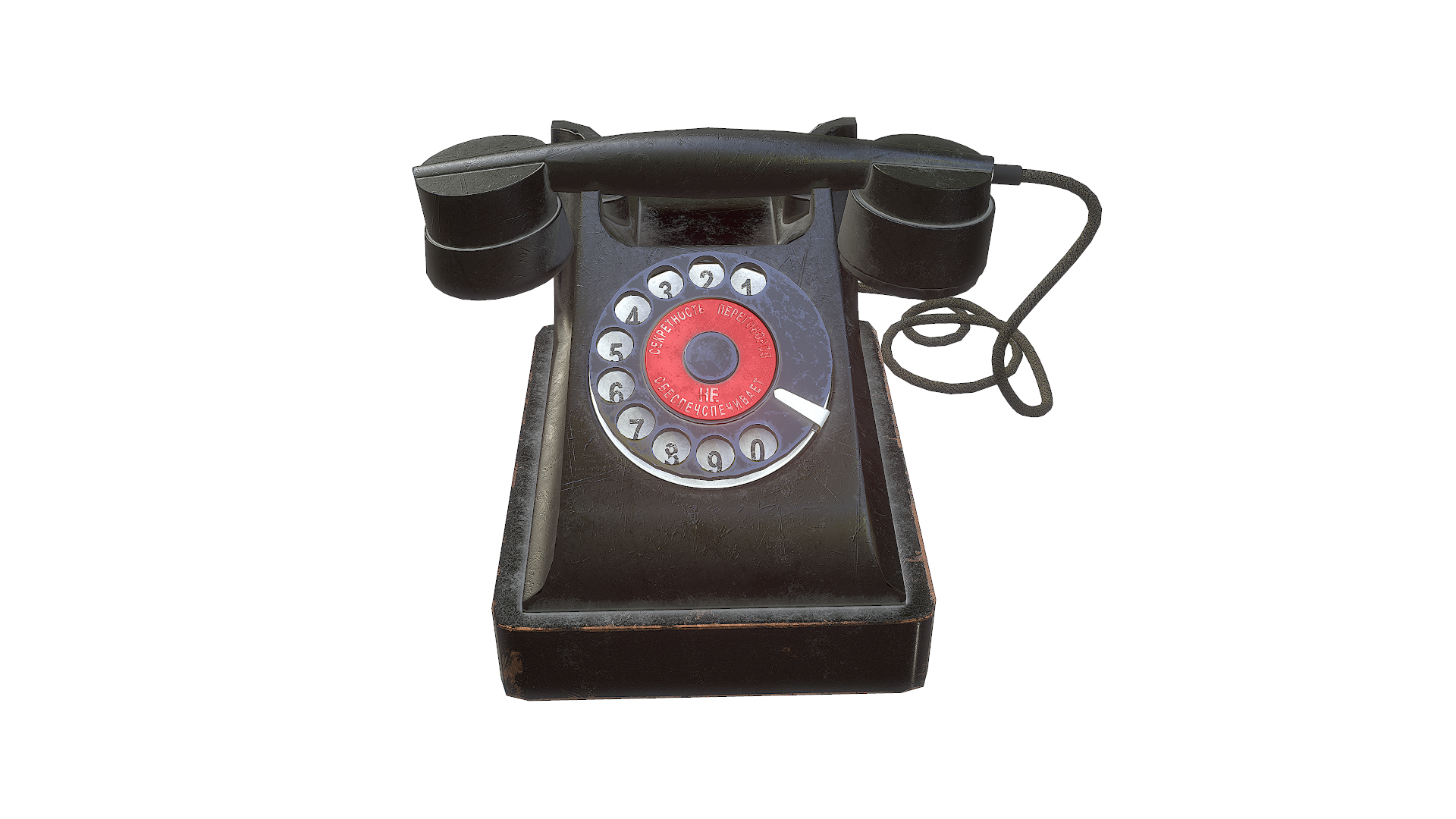 3D Soviet Telephone Pbr Model - TurboSquid 1387324