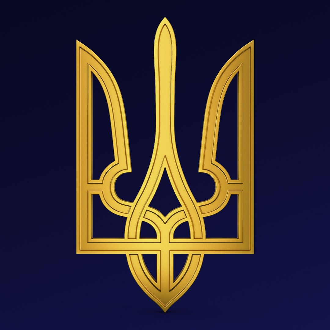 Ukraine State Emblem M 5 3D model - TurboSquid 1884472