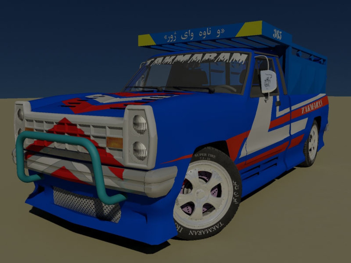 Saipa 3d Model