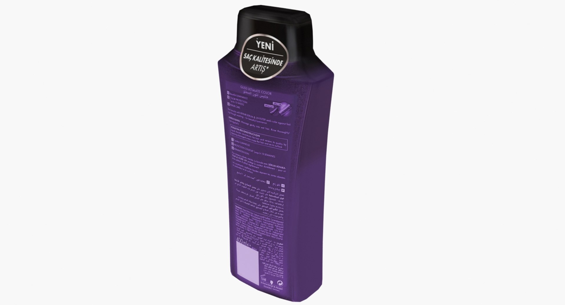 3D shampoo model - TurboSquid 1336591