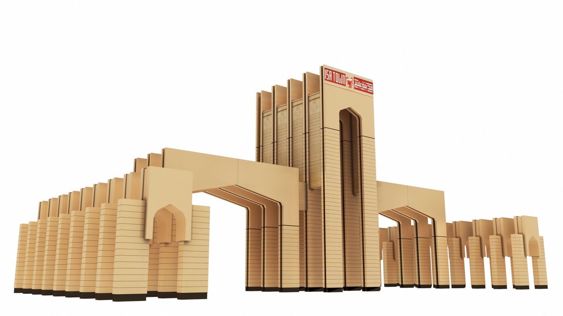 Bahrein Isa Town Gate 3D Model - TurboSquid 1531131