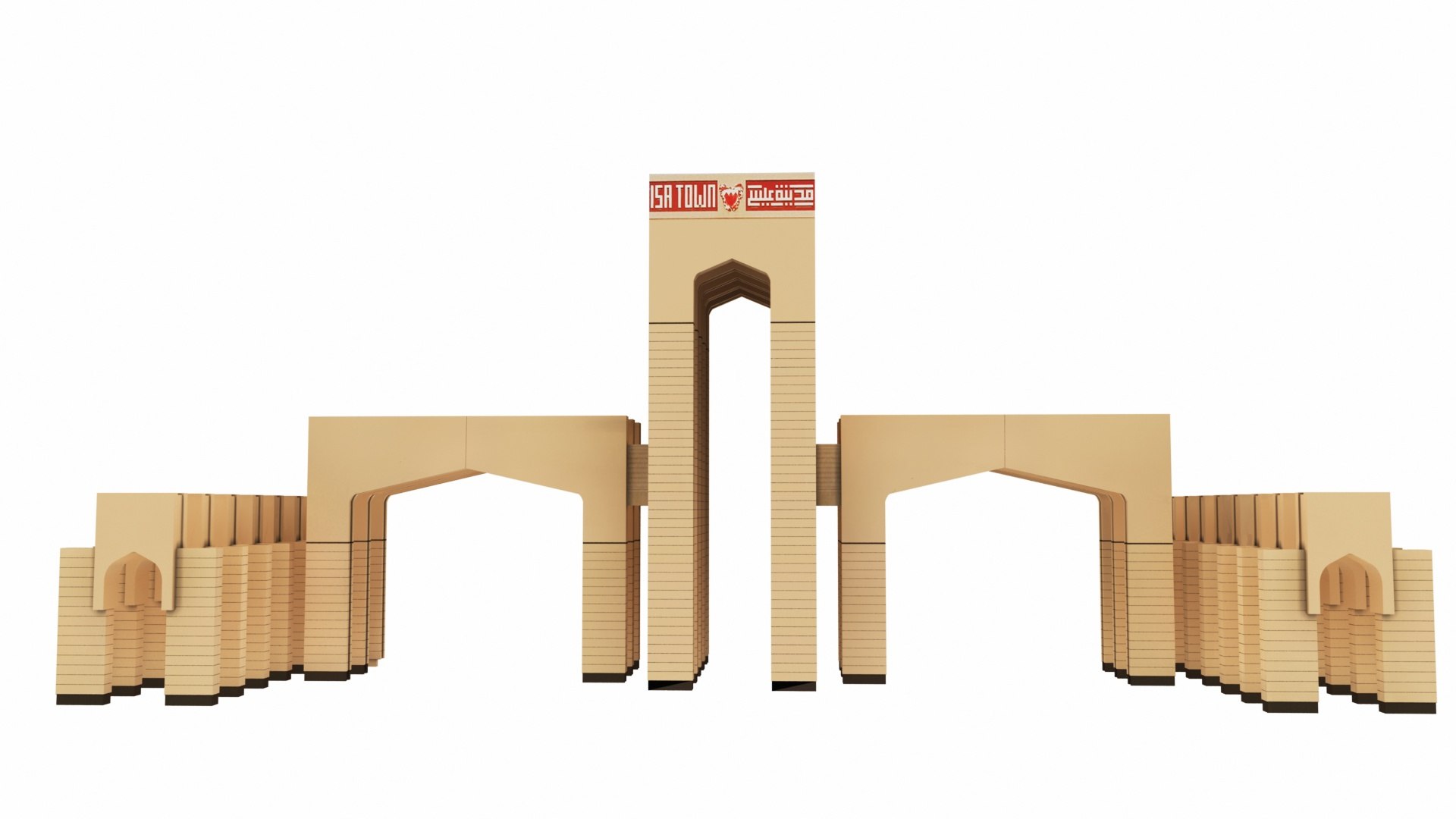 Bahrein Isa Town Gate 3D Model - TurboSquid 1531131