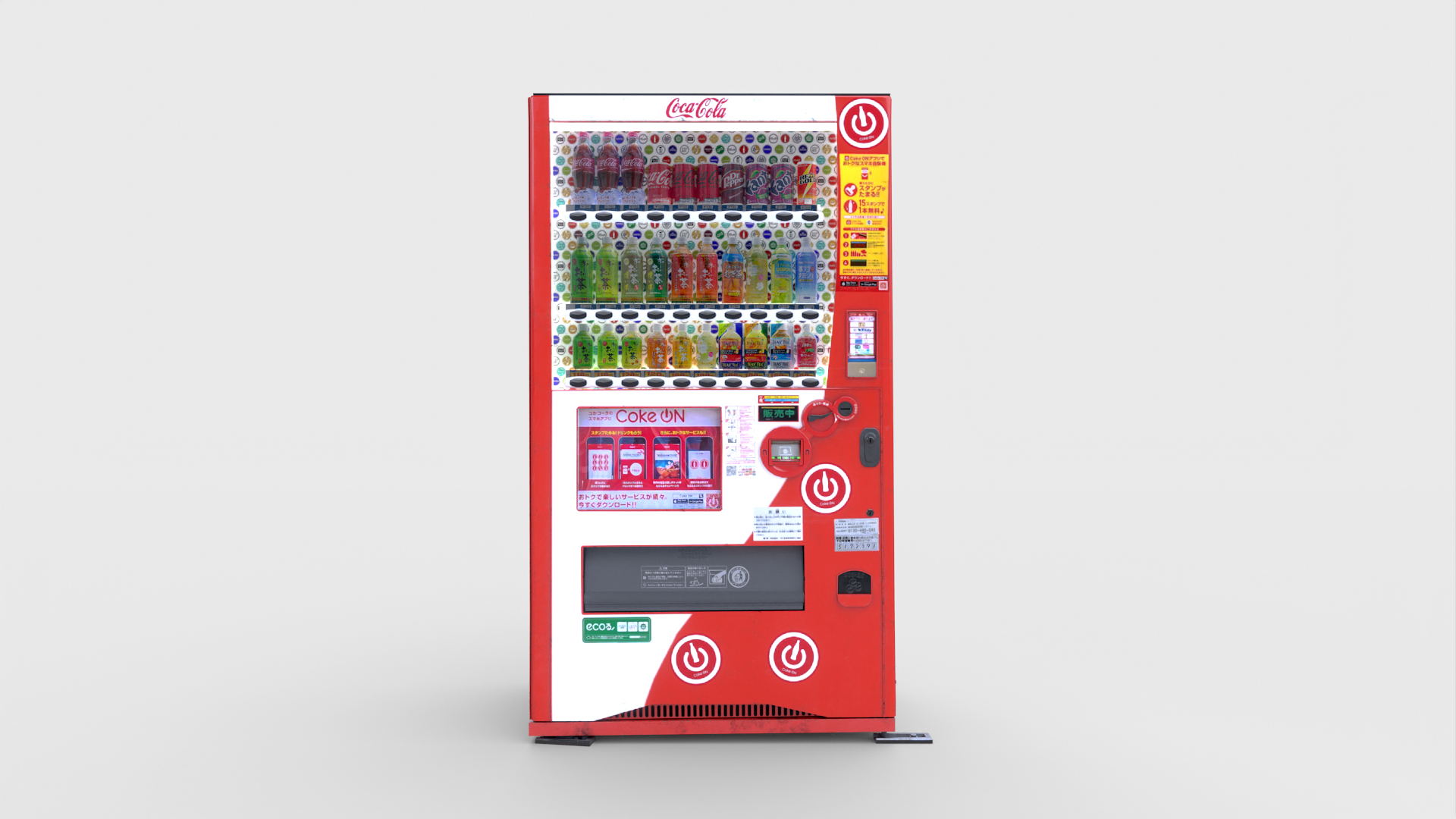 Japanese Coca Cola Vending Machine Pack 3D Model - TurboSquid 2161433