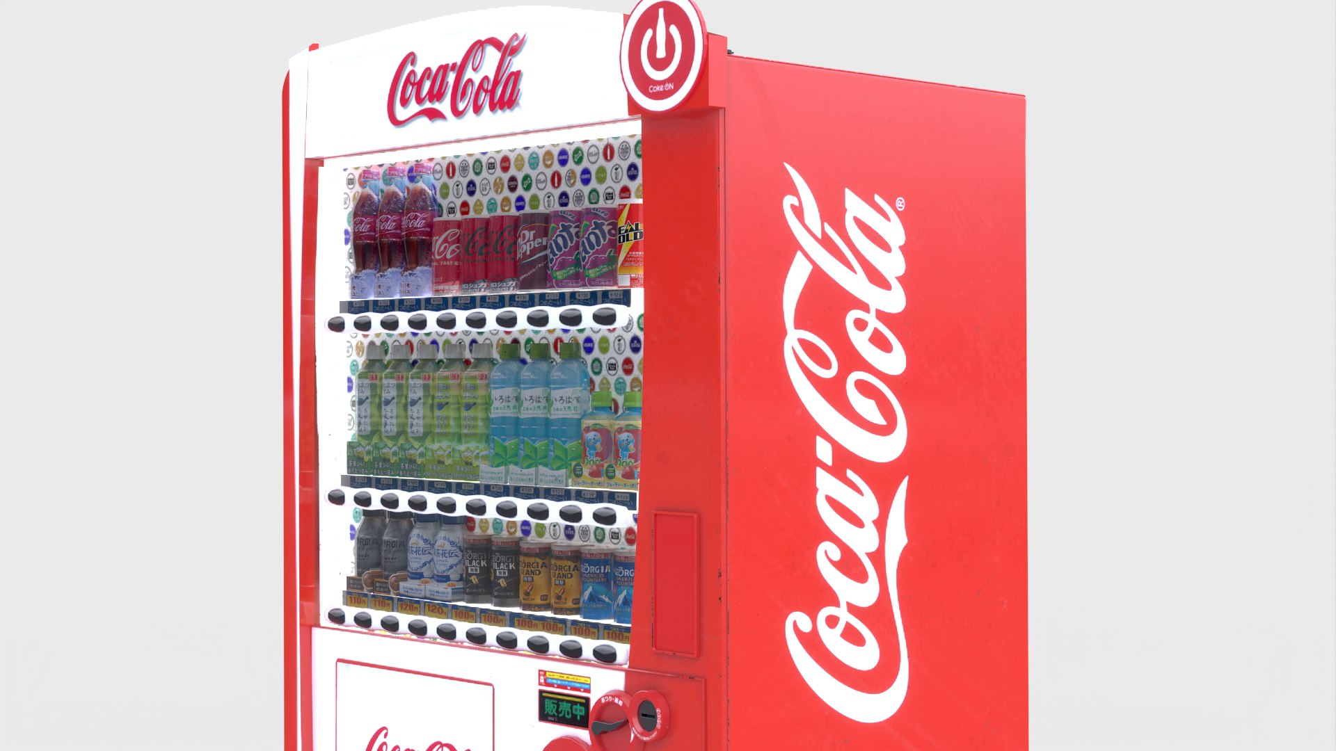 Japanese Coca Cola Vending Machine Pack 3D Model - TurboSquid 2161433