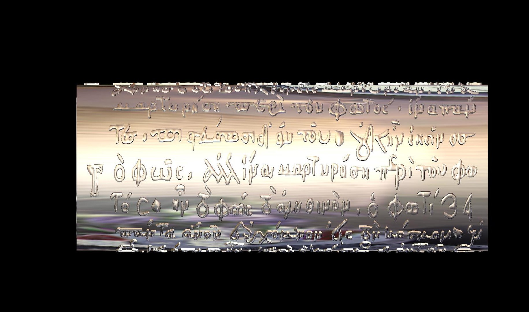 Rotary Codex 3D Model - TurboSquid 1439894