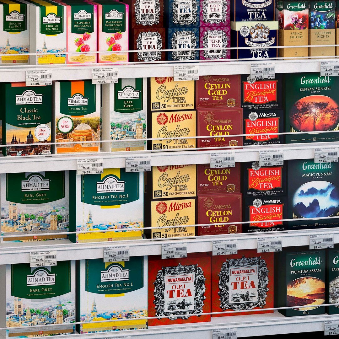 Showcase 045 Tea Model - TurboSquid 1947722