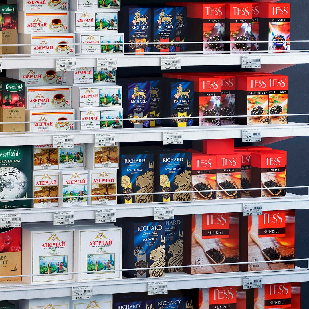 Showcase 045 Tea Model - TurboSquid 1947722