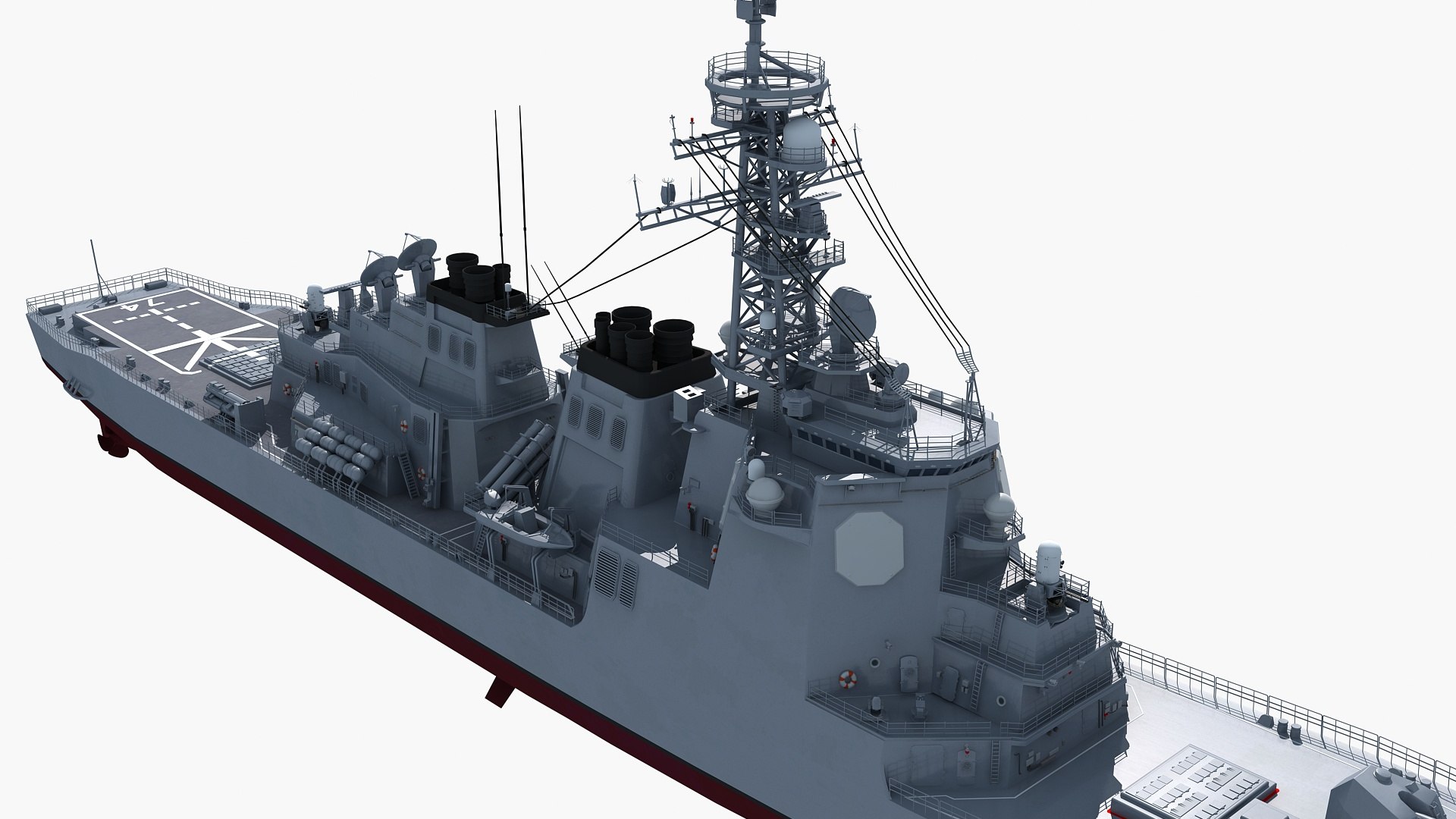 3D Kongo Class Destroyer - TurboSquid 1925294