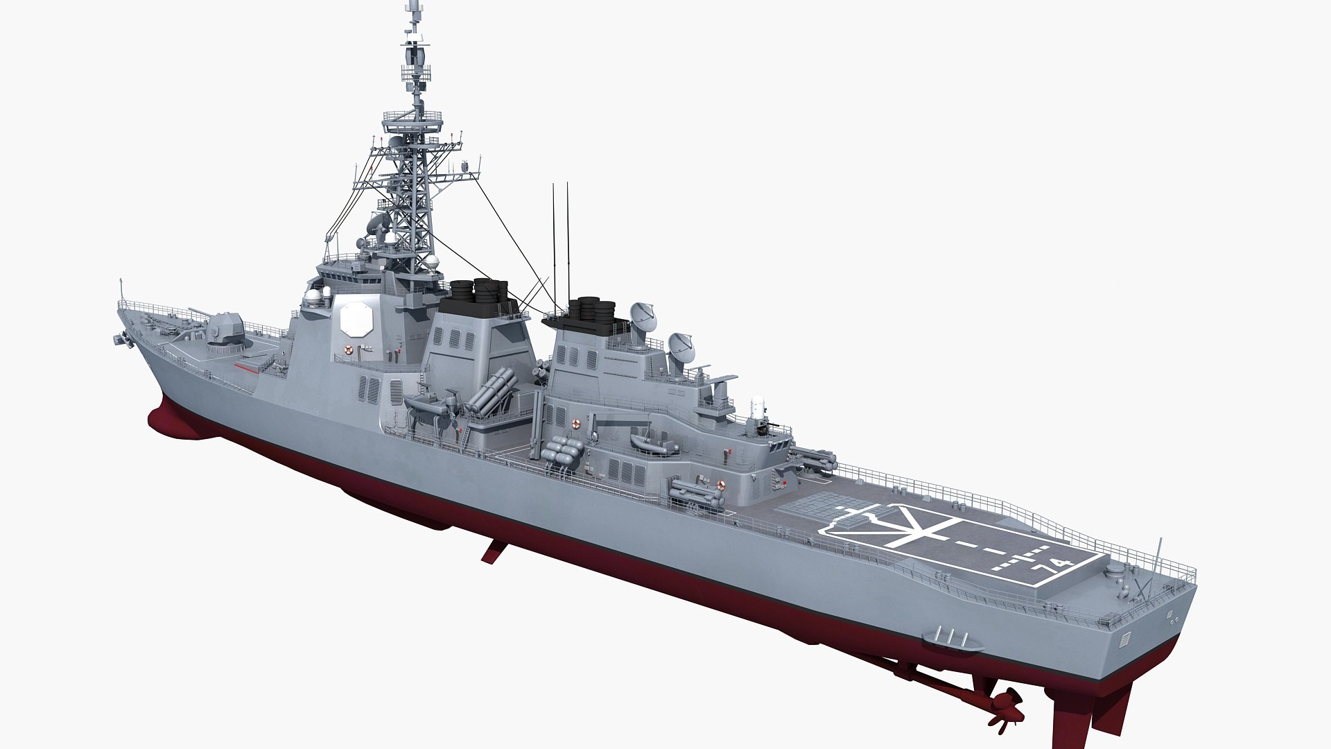 3D Kongo Class Destroyer - TurboSquid 1925294