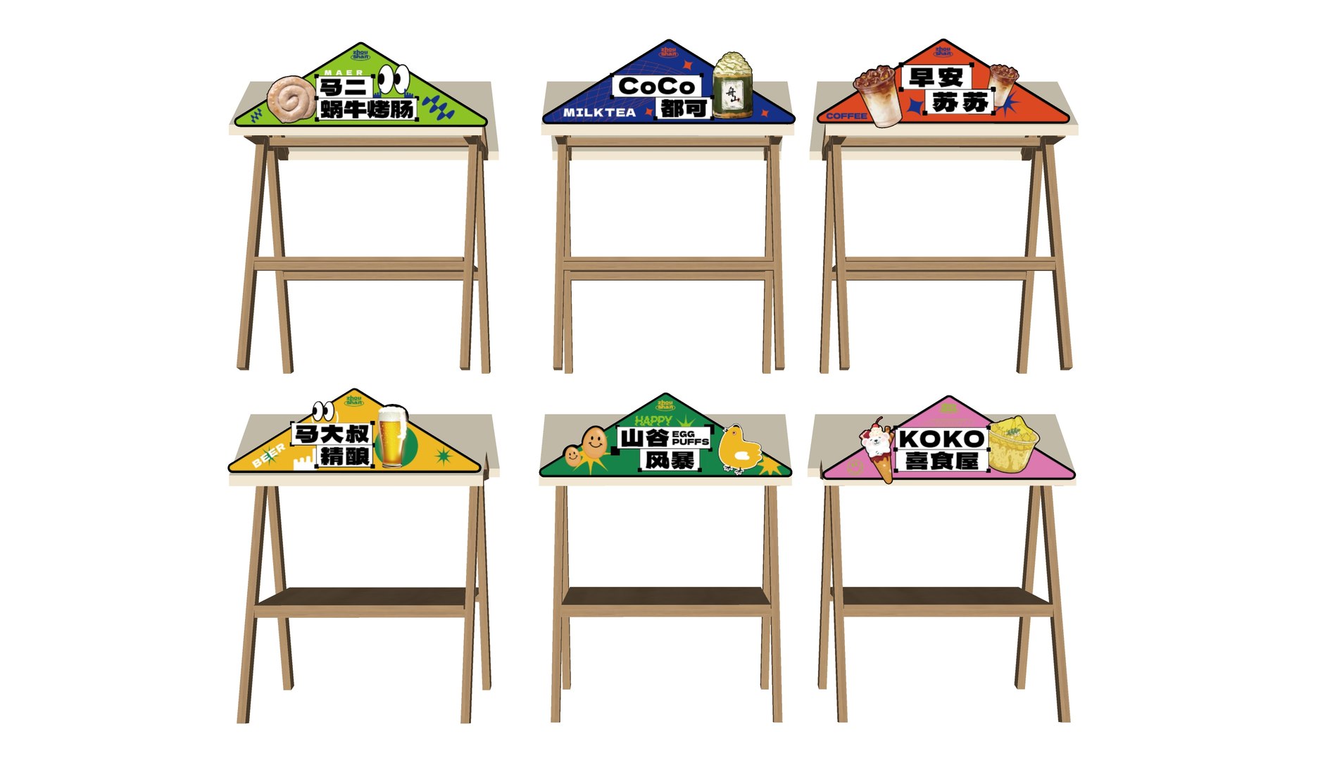 Market Stall Signage Multiple Types Of Stalls Mobile Stalls Market Stalls Modern And Minimalist ...