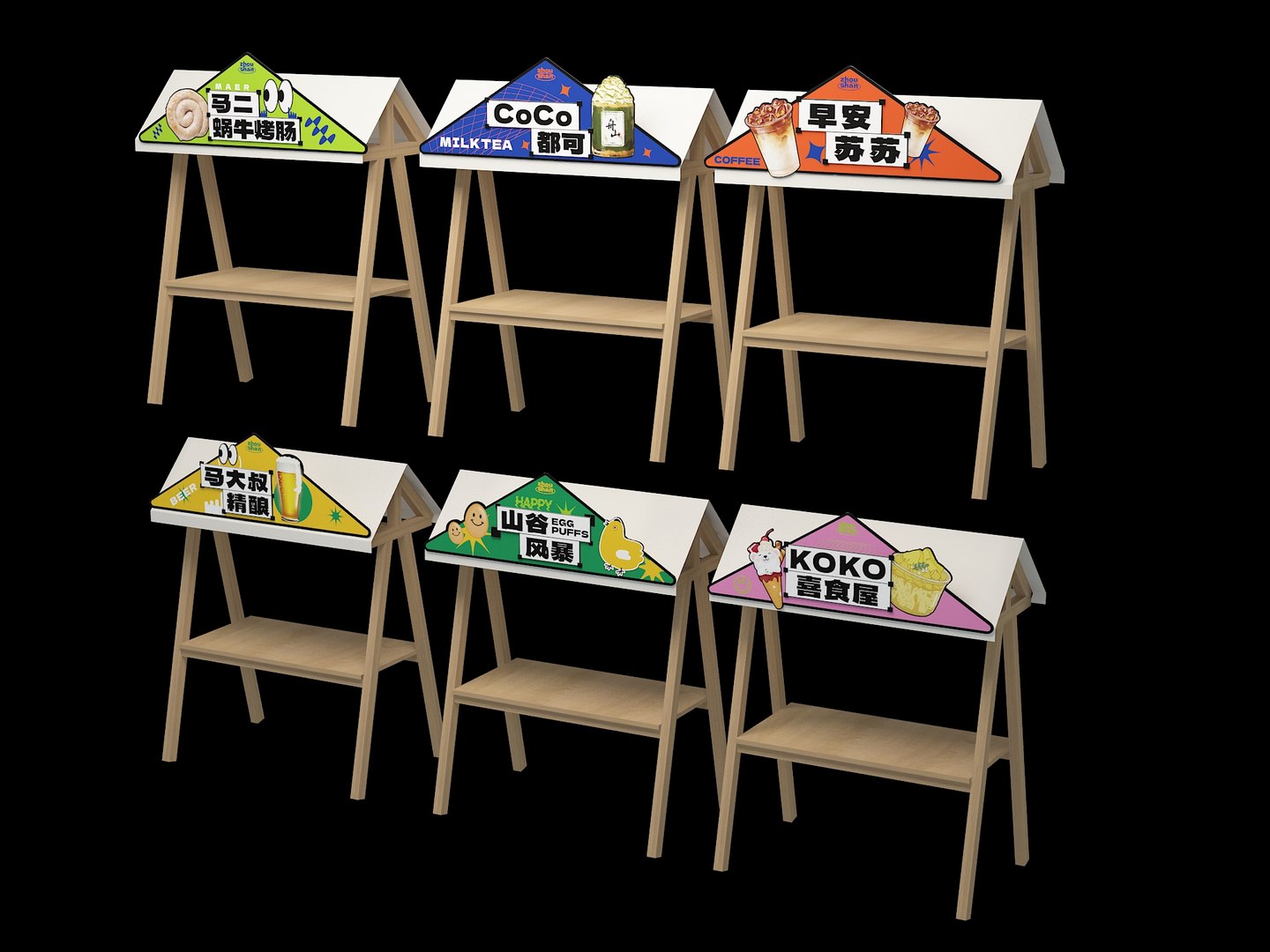 Market Stall Signage Multiple Types Of Stalls Mobile Stalls Market ...