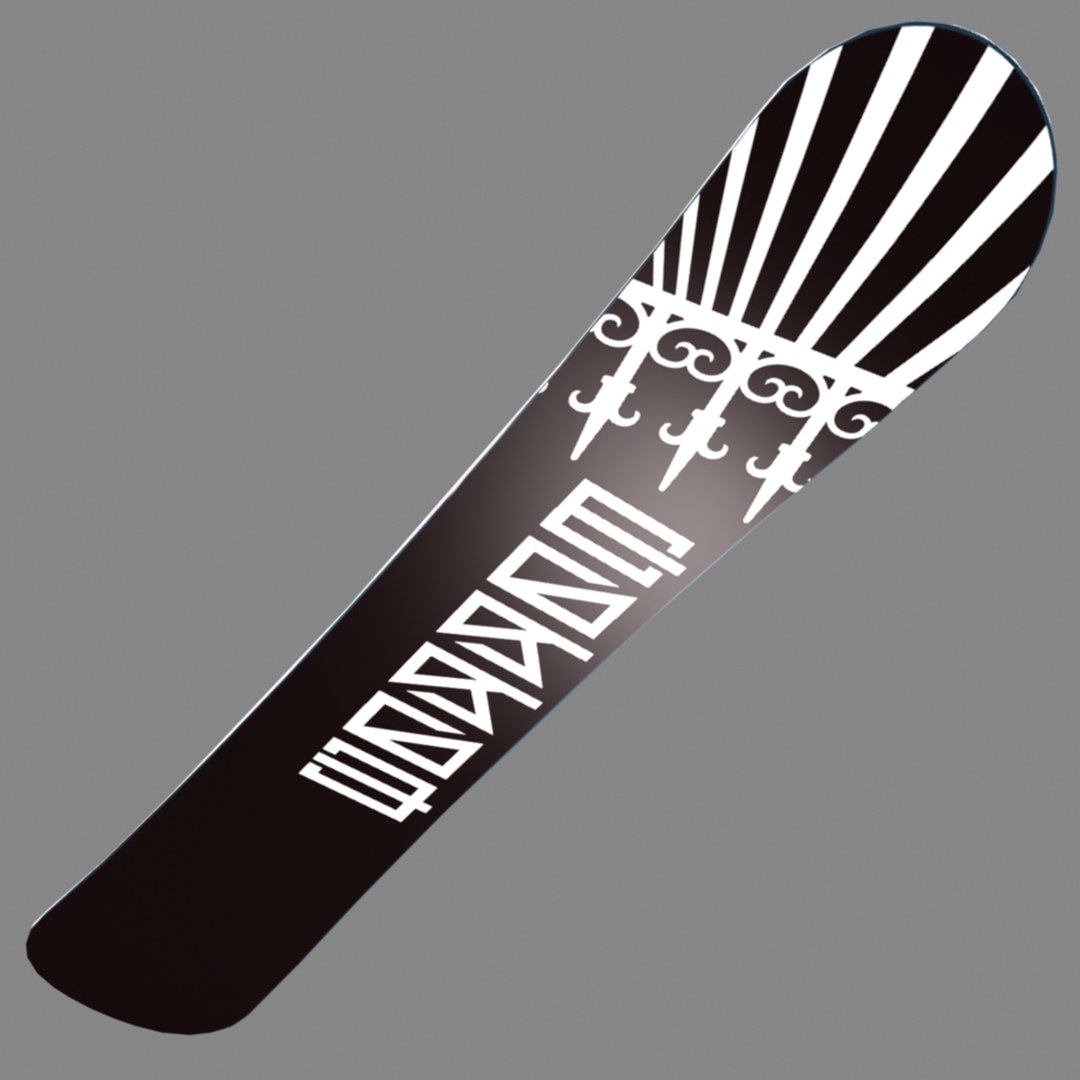 Max Morrow Clutch Snowboard