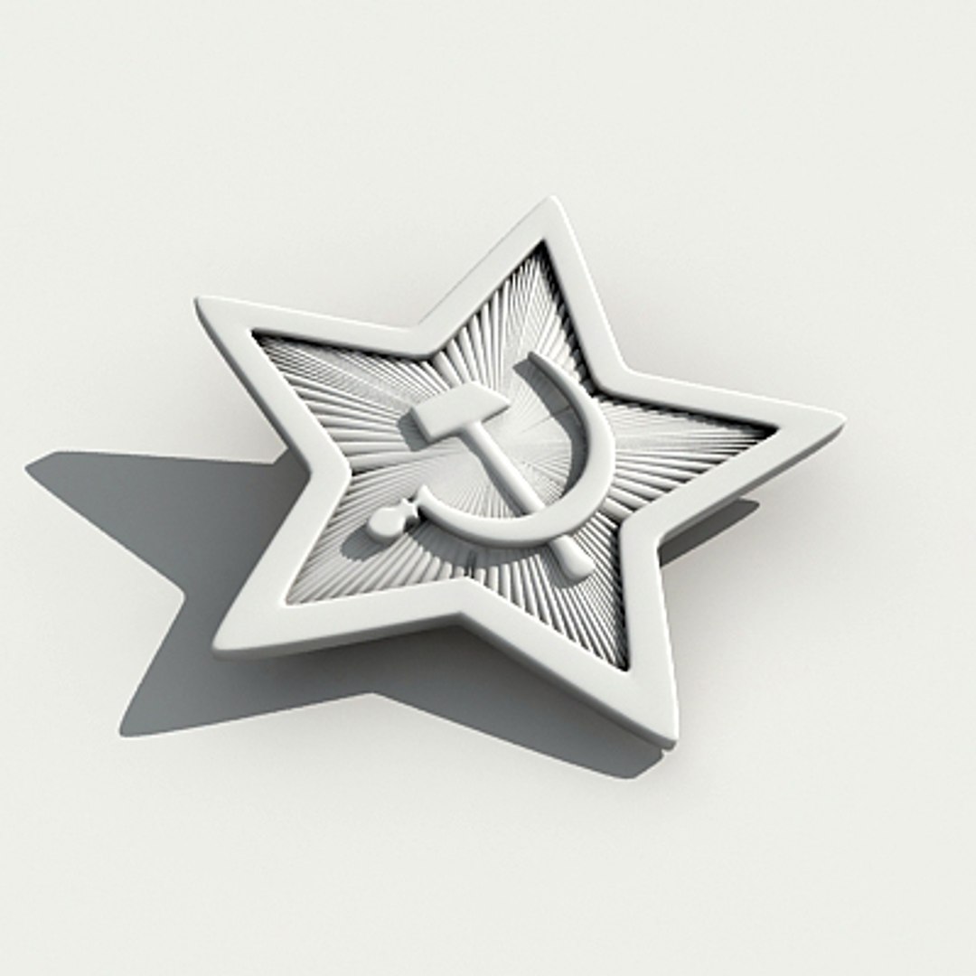 Soviet Badge C4d