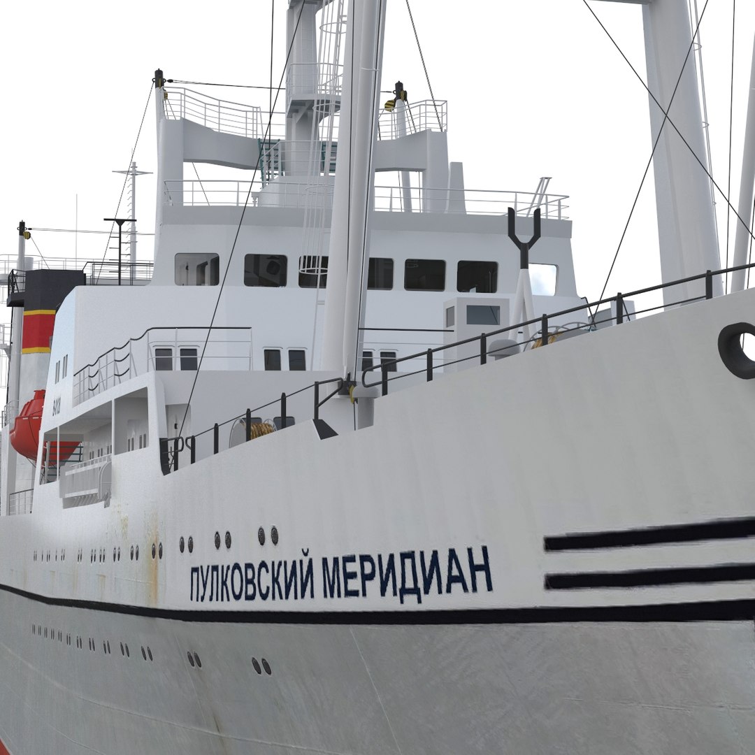 Large Trawler Project 1288 3D - TurboSquid 1337855