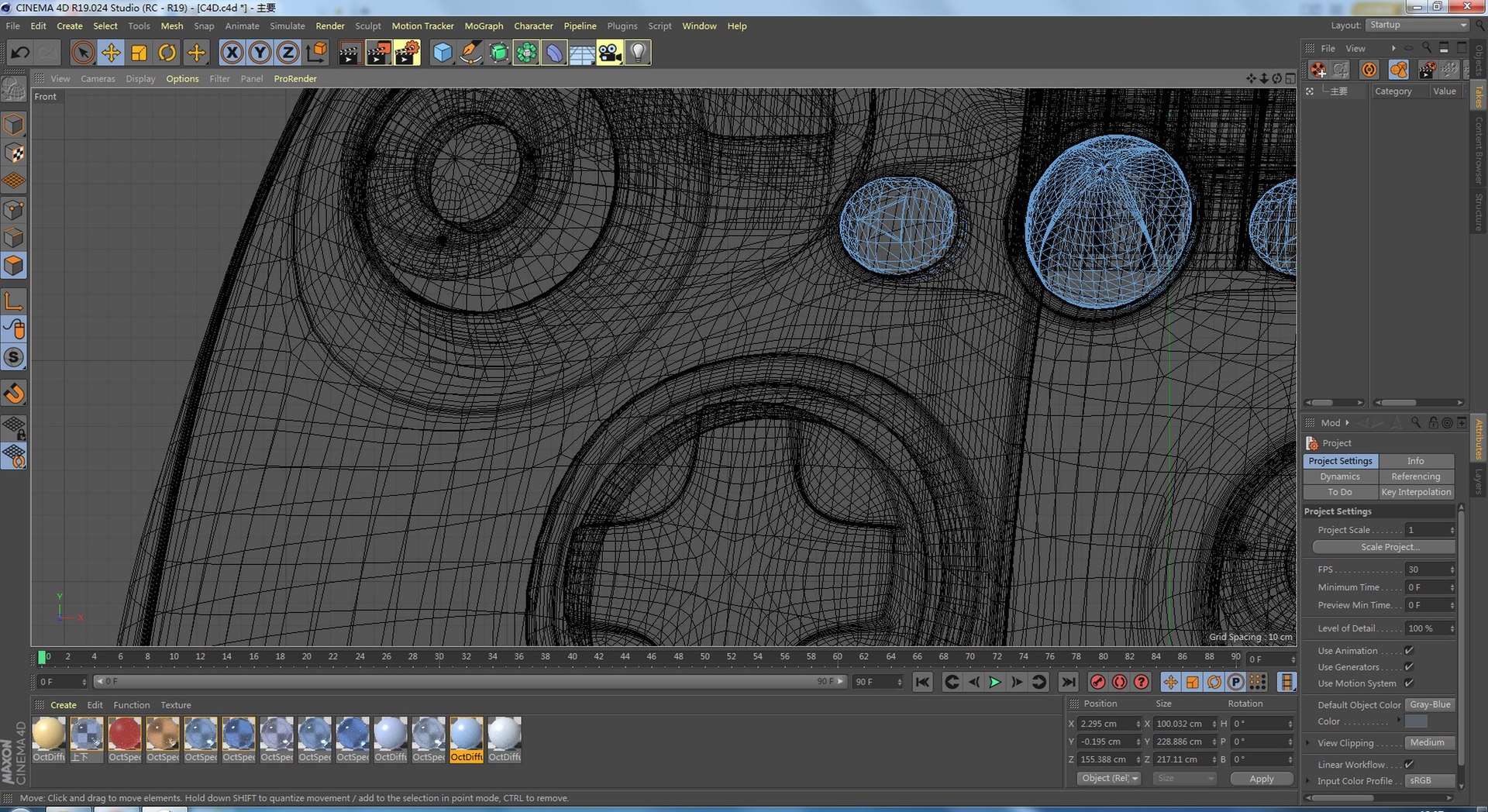 3D model 3D three-dimensional cartoon - TurboSquid 2067322