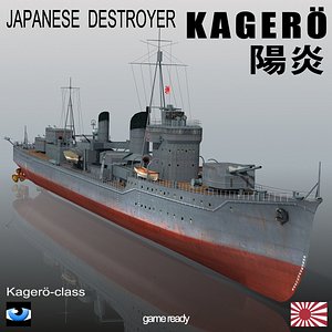 3D Kaga Models | TurboSquid
