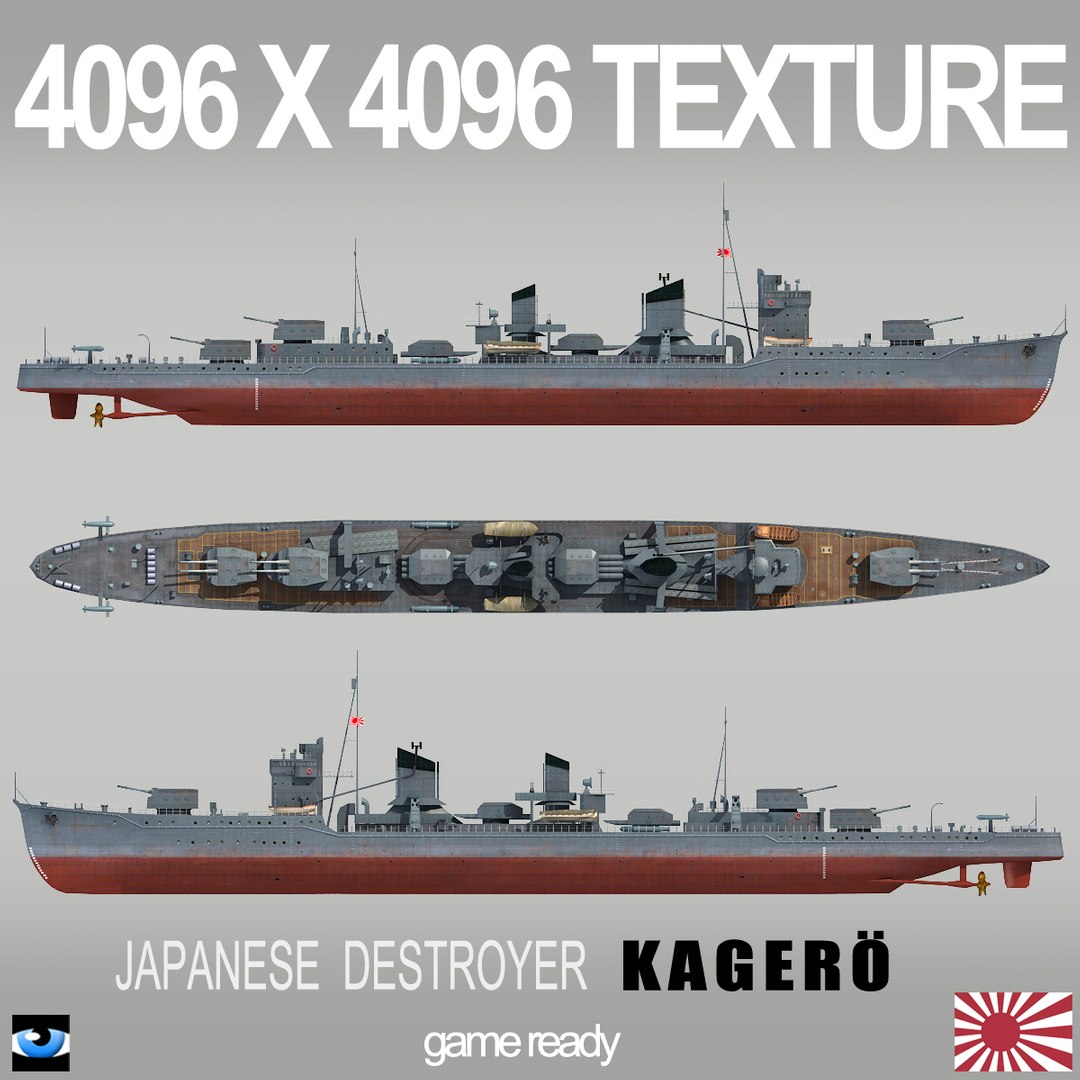 Japanese Destroyer Kagero 3ds