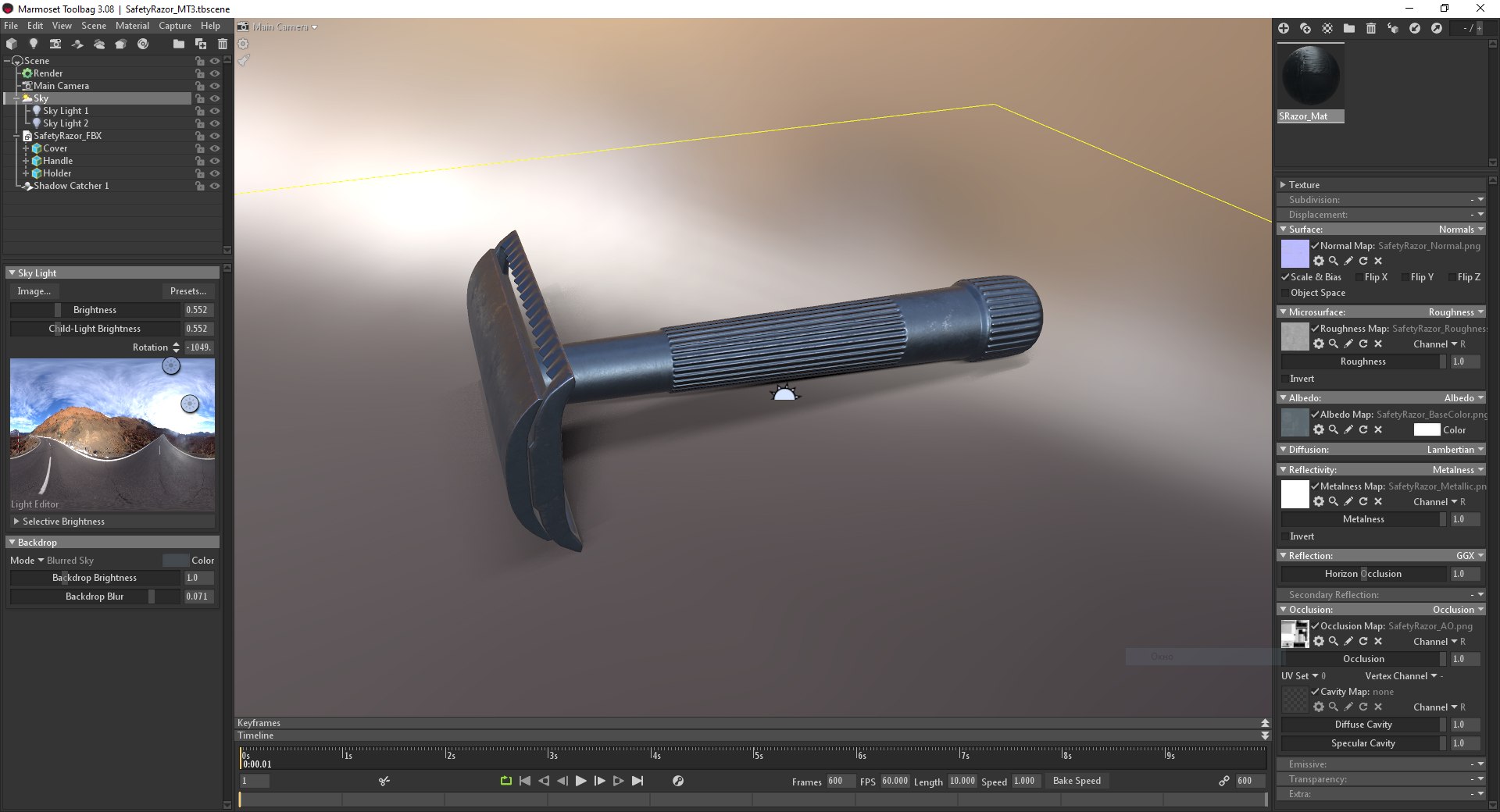 3D Safety Razor Model - TurboSquid 2049308