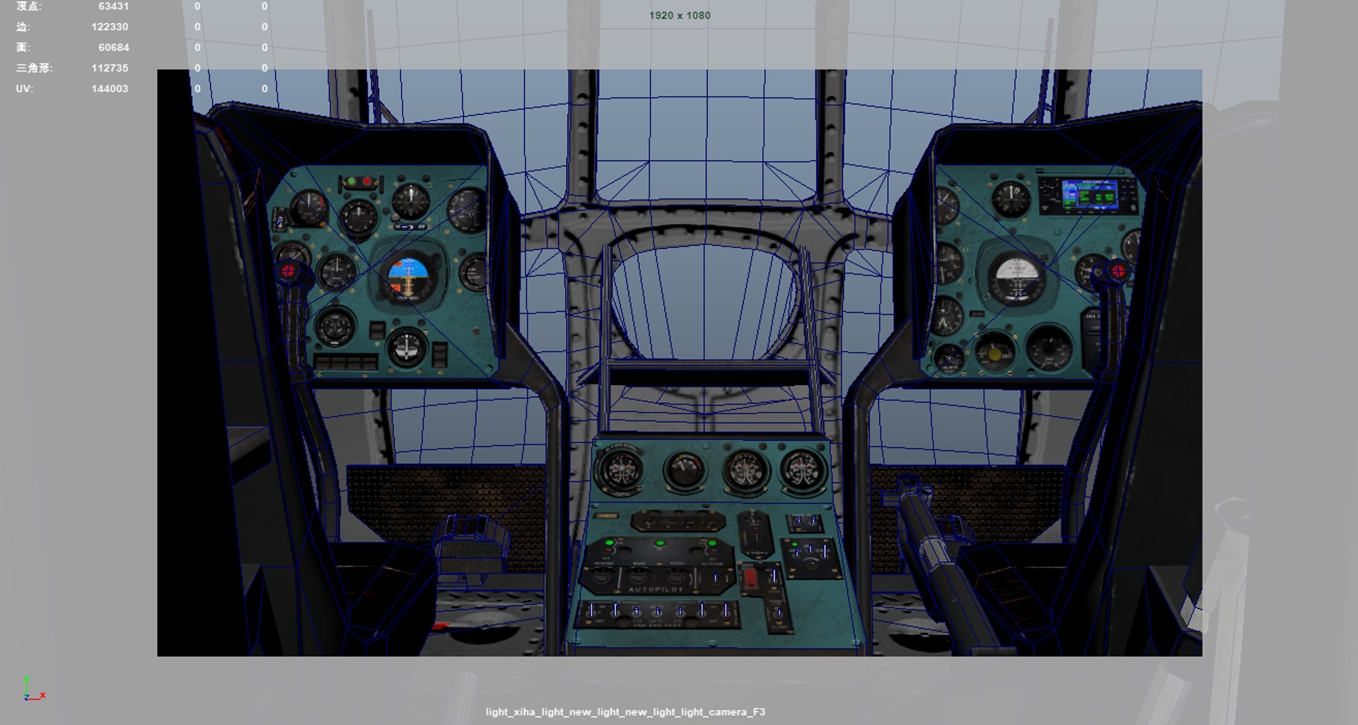 Pilots And Helicopters 3D - TurboSquid 2253802