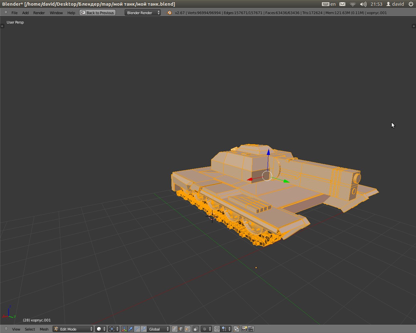 Free Tank 3d Model