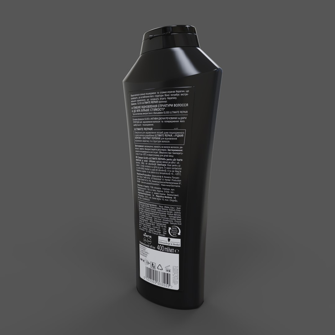 Shampoo Schwarzkopf Gliss Ultimate Repair 400ml 3D Model - TurboSquid 2140538