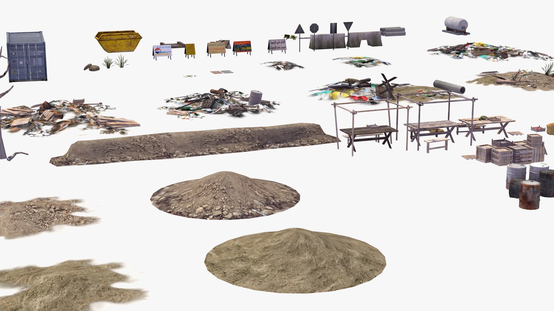 Trash Pile Builder 3D - TurboSquid 1854731