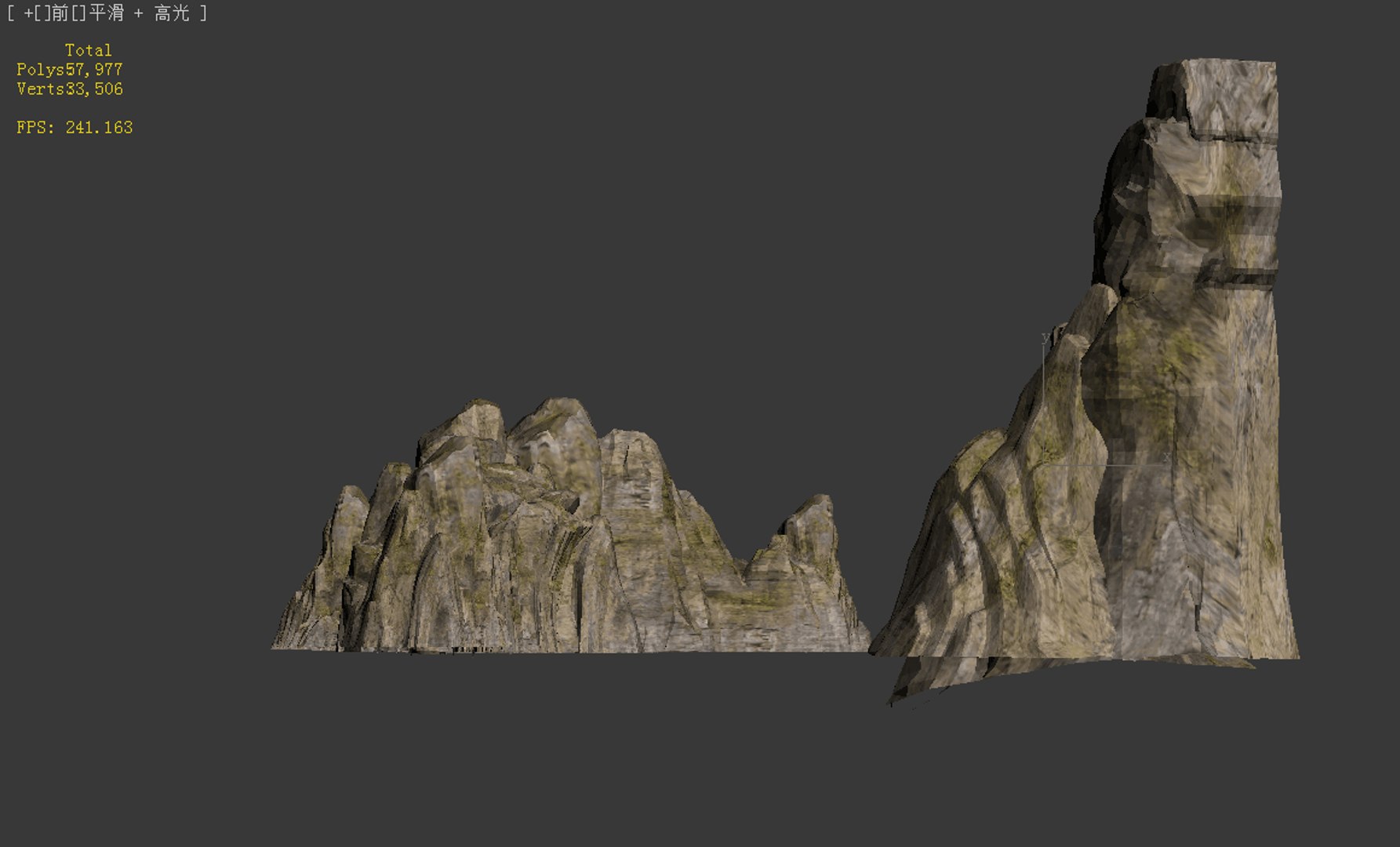 Cave Stone 3D Model - TurboSquid 1270080