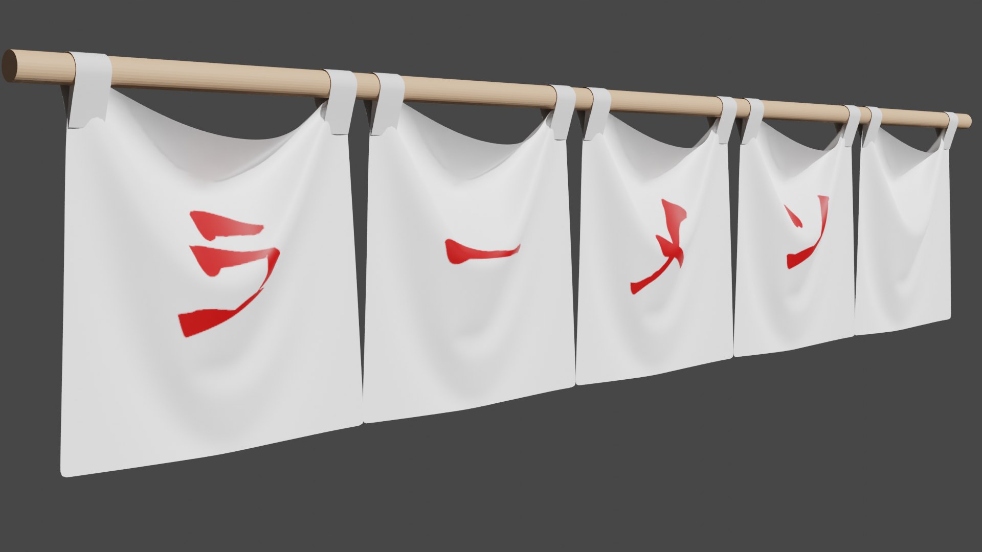 Goodwill Japanese NORWN 3D Model - TurboSquid 1995583