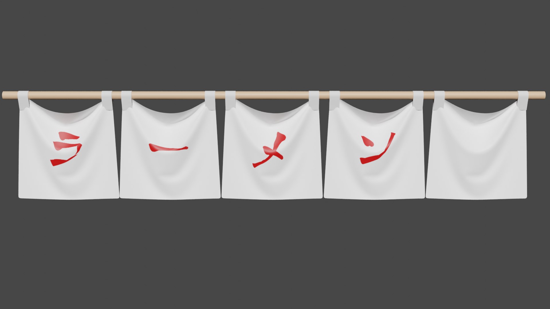 Goodwill Japanese NORWN 3D Model - TurboSquid 1995583