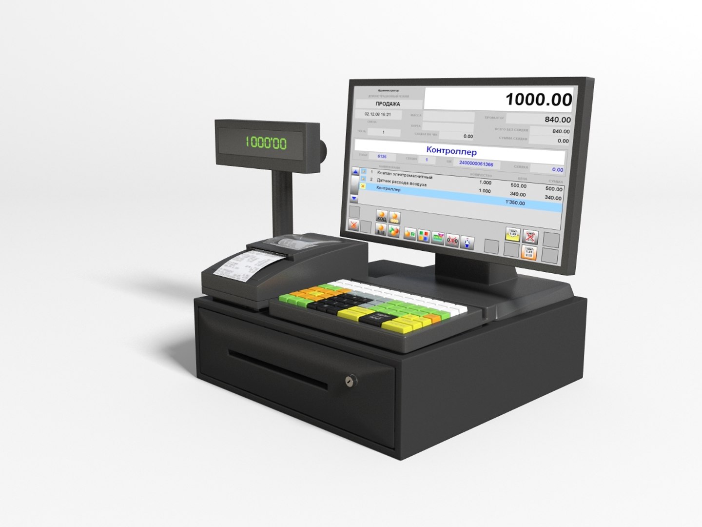 Cash Register 3d Model