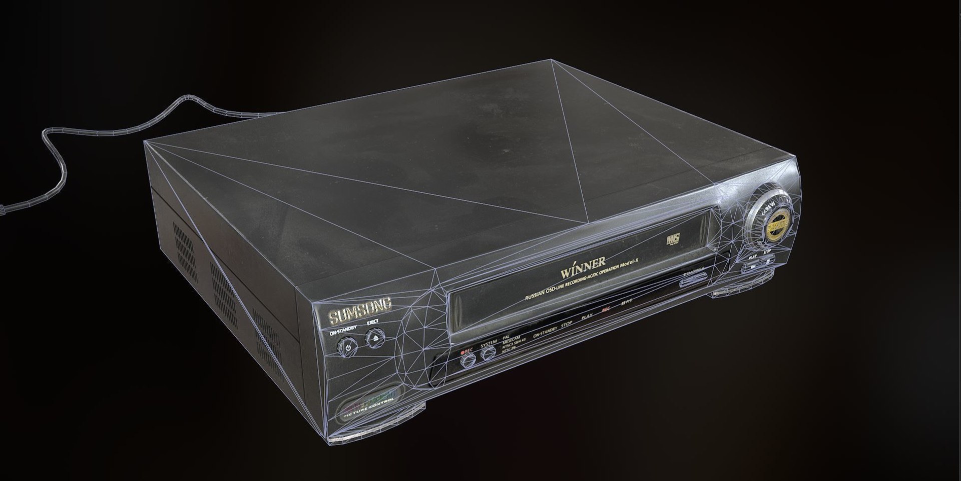 Video Player VCR VHS 3D Model - TurboSquid 2004841