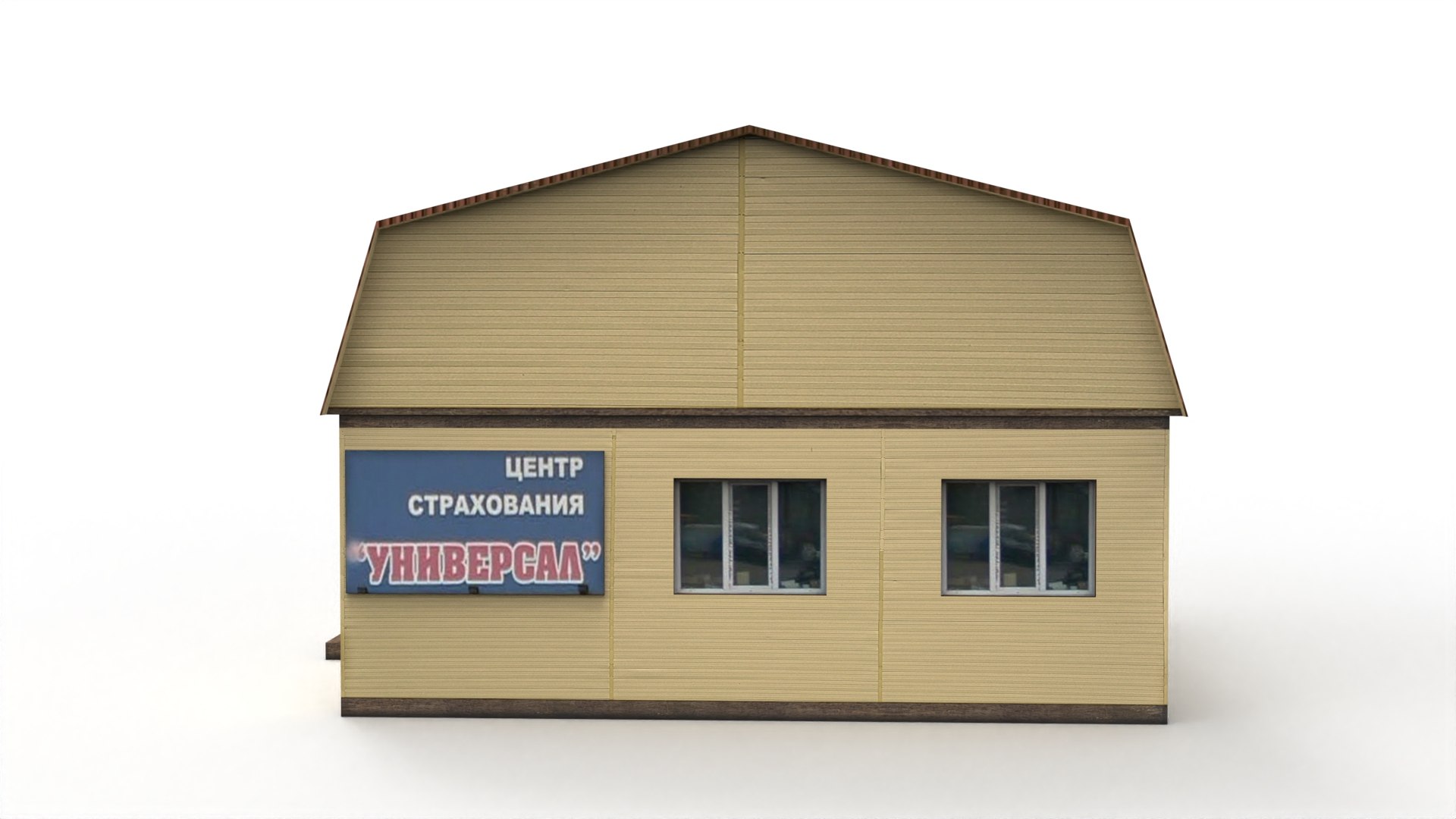 3D Insurance company office model - TurboSquid 1802808