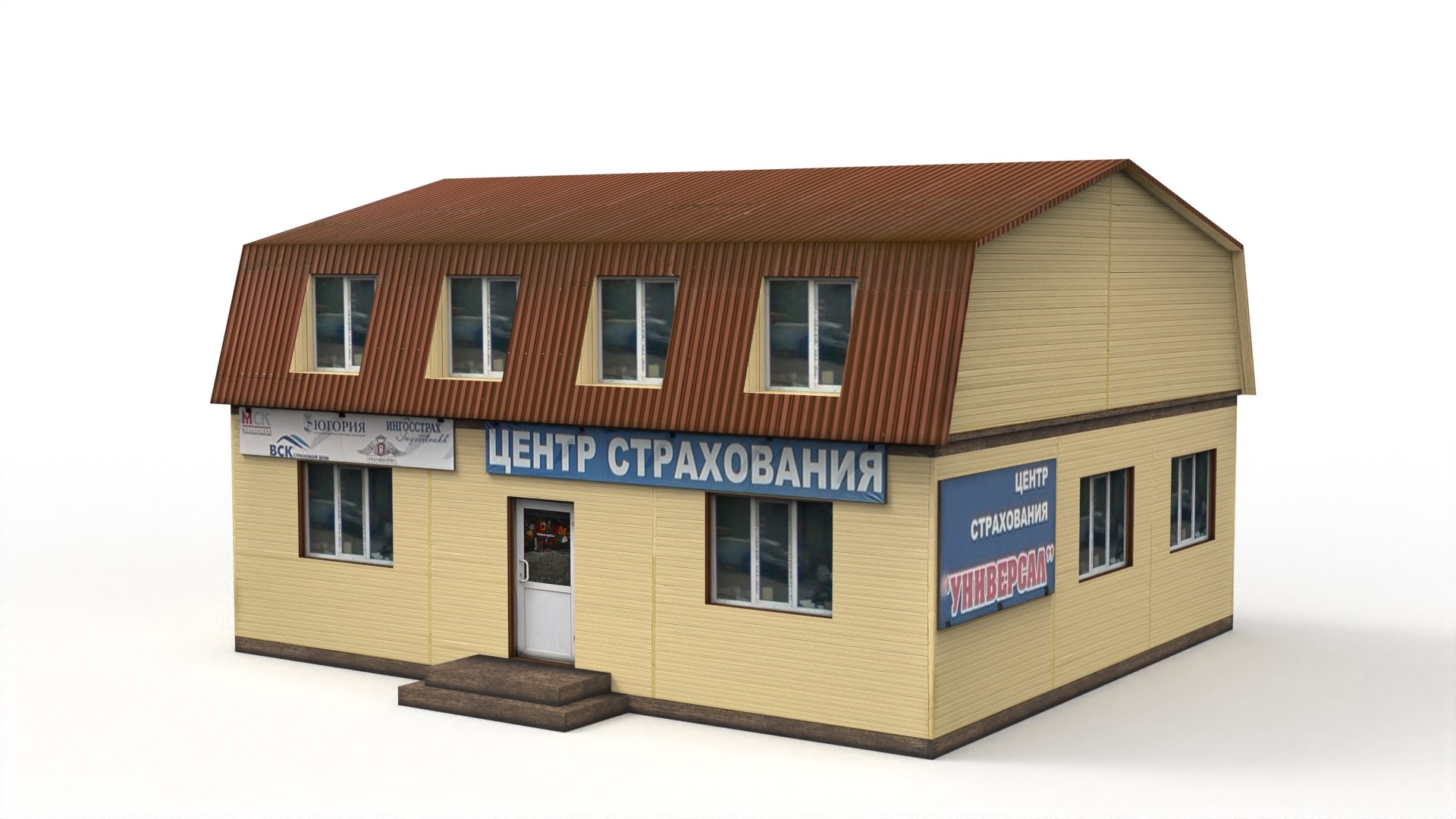 3D Insurance company office model - TurboSquid 1802808