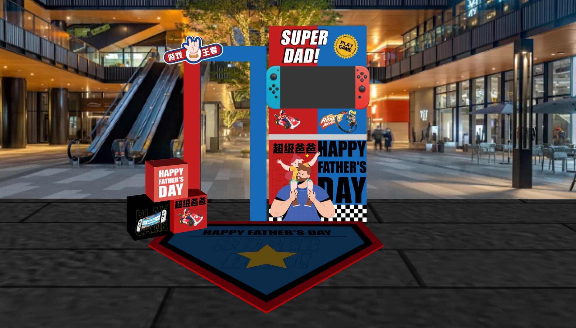 3D Model Fathers Day Check In Super Dad Switch Theme Check In ...
