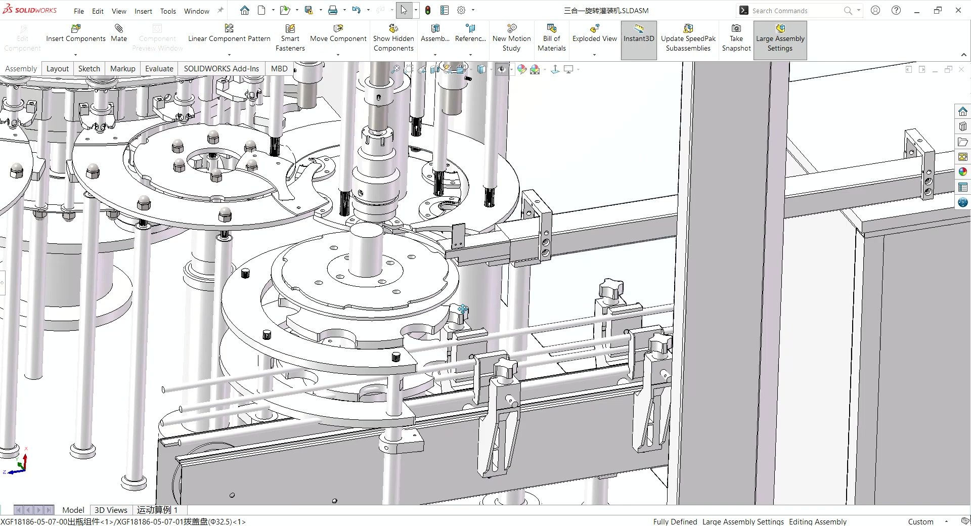 3D 3D CAD Model 18-Station Rotary Level Overflow Filling Machine High ...
