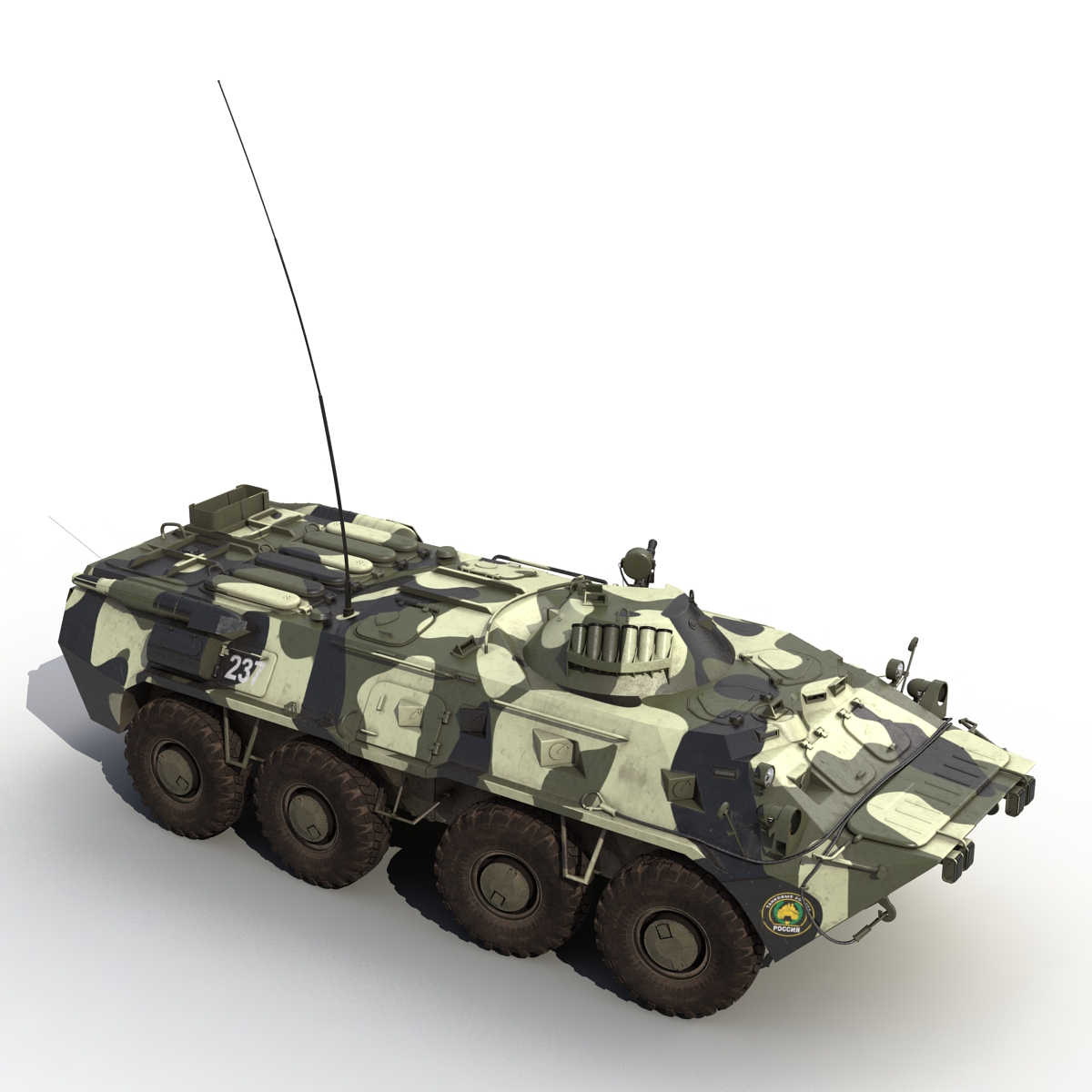 btr 80 3ds