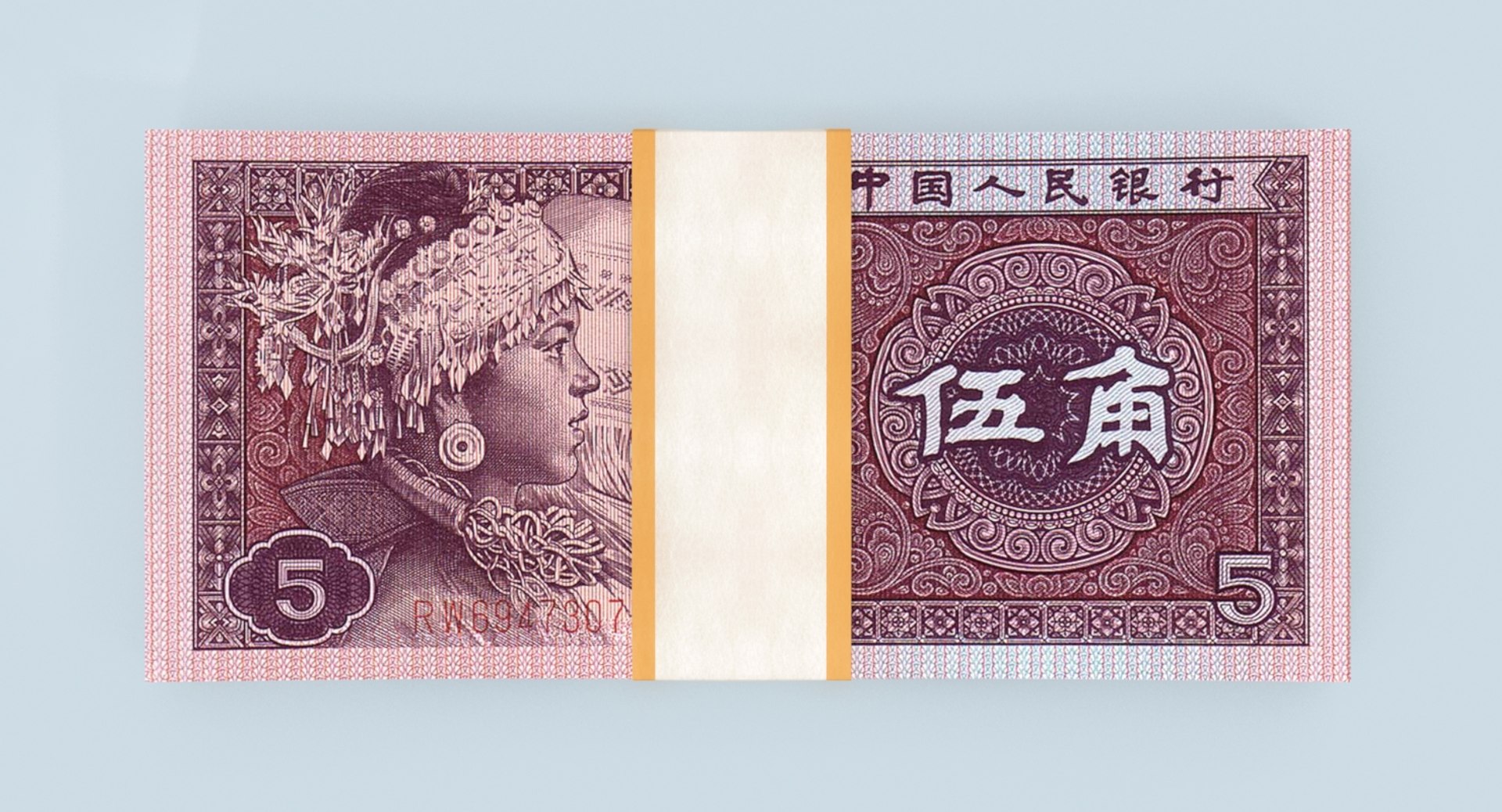 3D 5-jiao-note---stack | 1144979 | TurboSquid